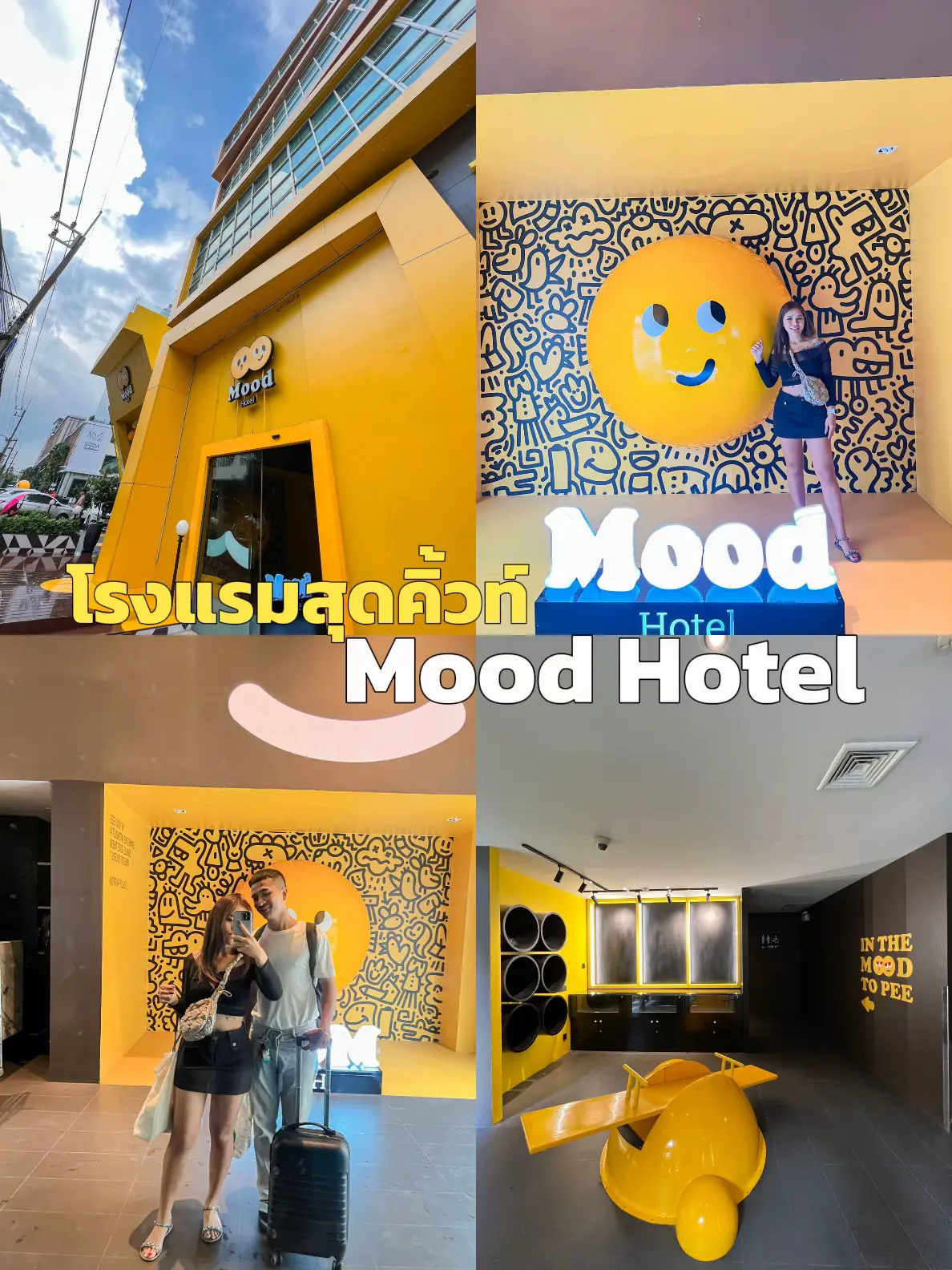 Mood Hotel Pattaya 🙂 | แกลเลอรีที่โพสต์โดย แพทตี้อยากรีวิว | Lemon8