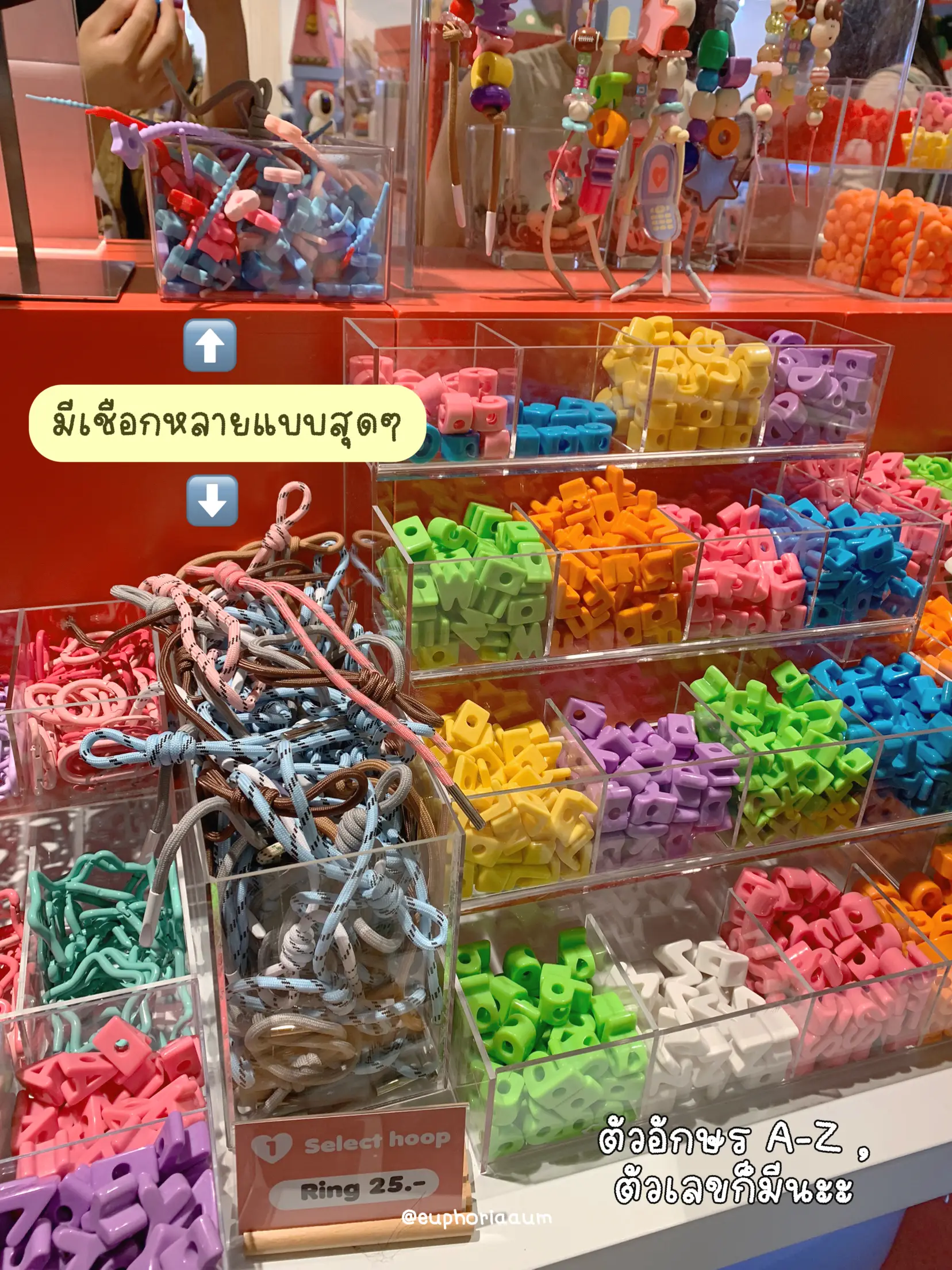 D.I.Yพวงกุญแจแบบเดียวในโลกกัน! | Bringhome.thebacon🐶 | แกลเลอรีที่โพสต์โดย ck | Lemon8