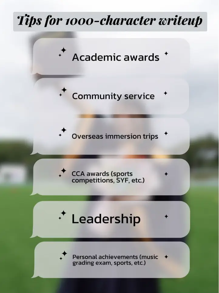 A guide to ace your poly early admissions | Gallery posted by Ru Yuan ...