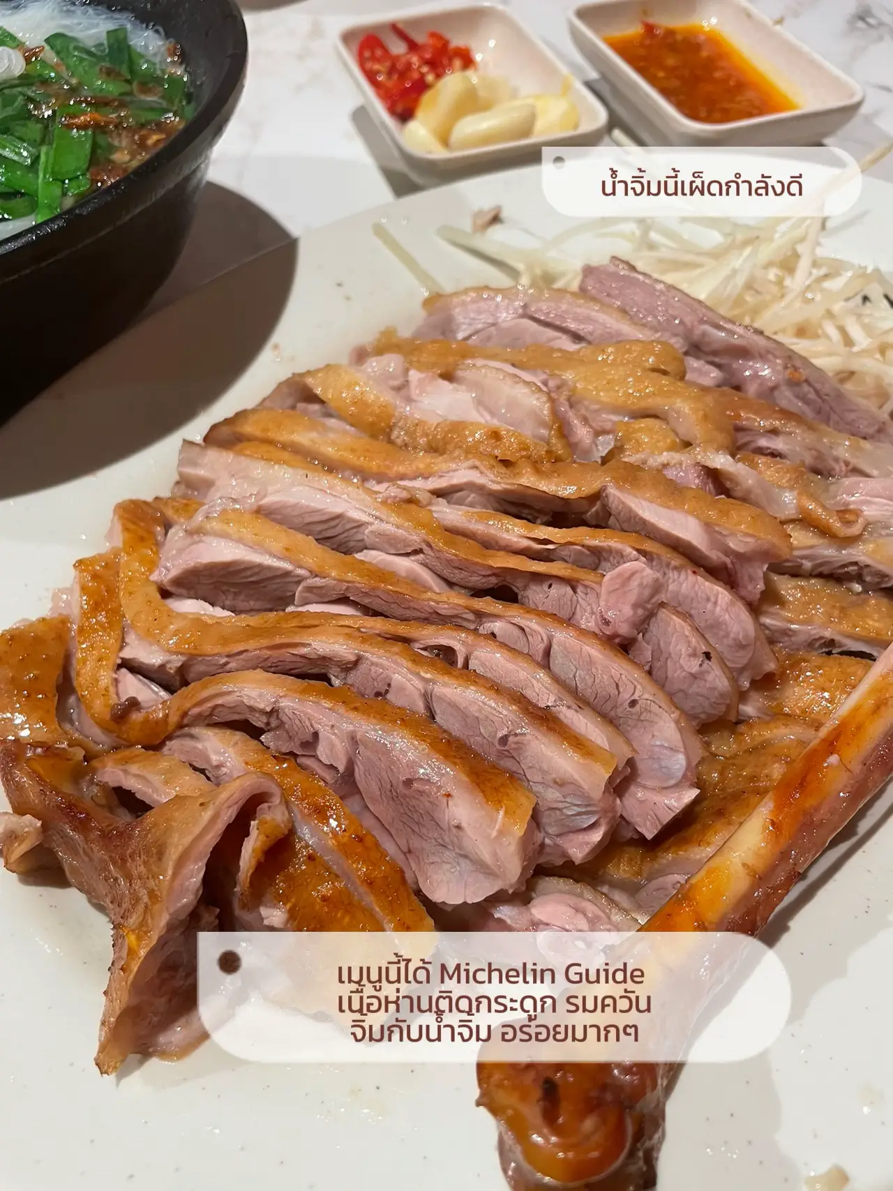 A Cheng Goose | แกลเลอรีที่โพสต์โดย 活活 Taiwan 🎠 | Lemon8