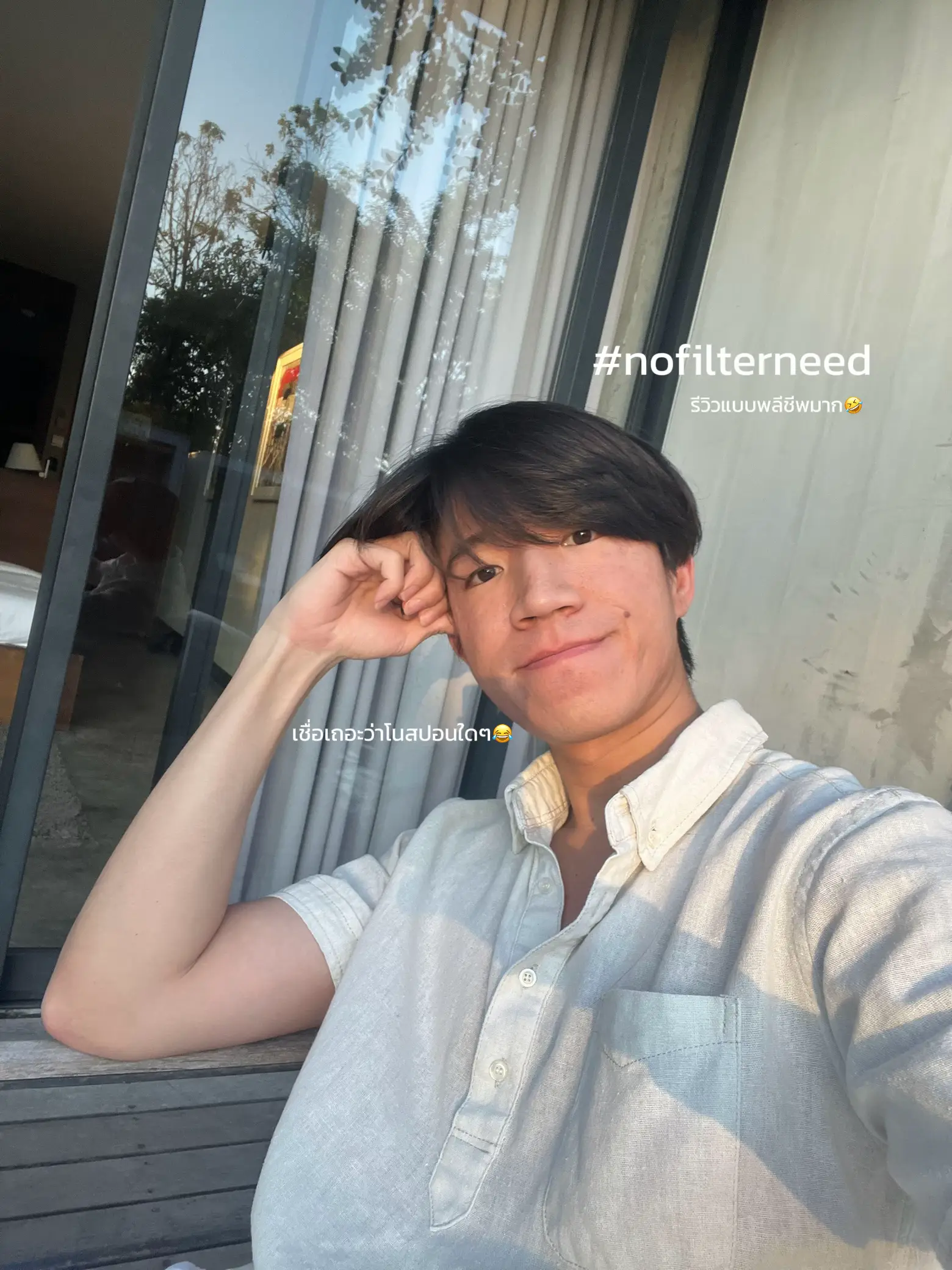 หลังกิน Glory 2 เดือน | แกลเลอรีที่โพสต์โดย Jay | Lemon8