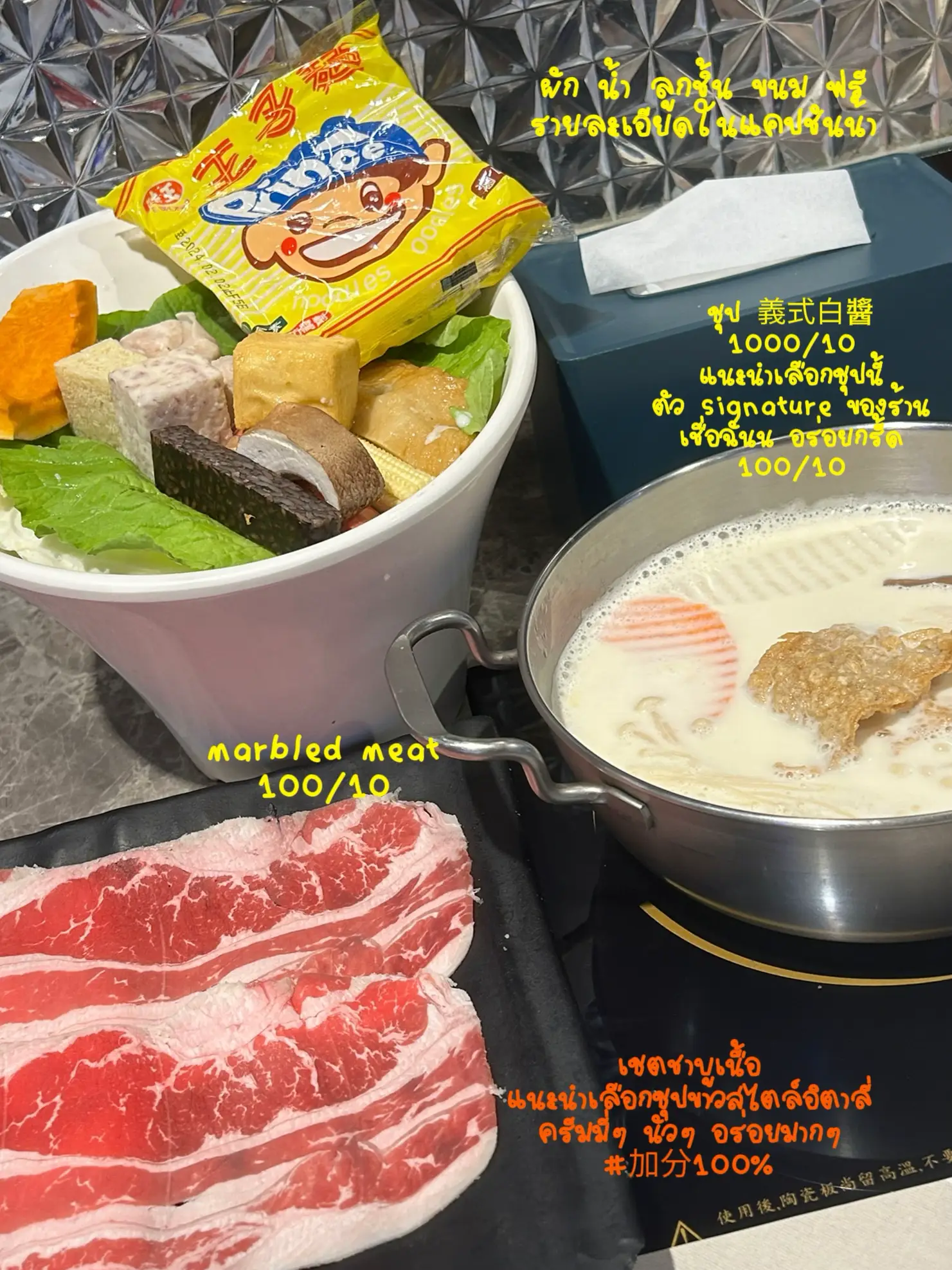 มัดรวม ของกินไต้หวัน-ไทเป ฉบับโลคอล! 2023 | แกลเลอรีที่โพสต์โดย pig-out | Lemon8