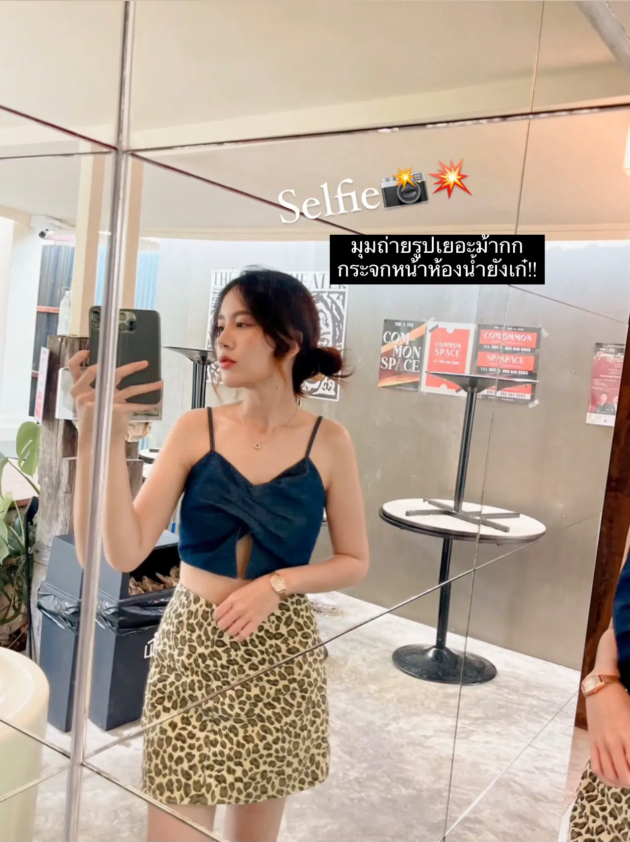 The a ter - Music bar☕️🤏🏻 | แกลเลอรีที่โพสต์โดย Yokgustt | Lemon8