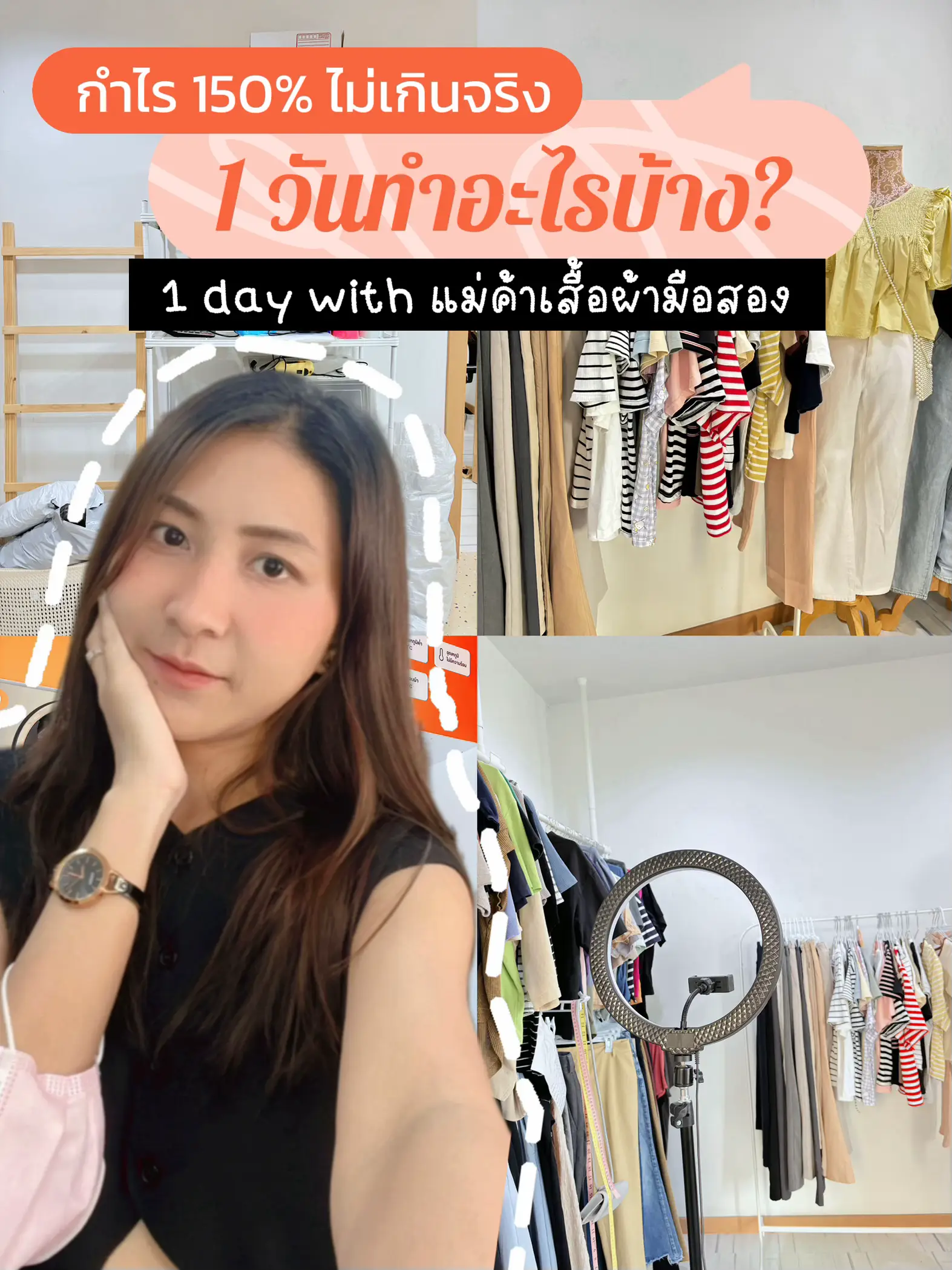 150.- คุ้มมั้ย ไปไหนได้บ้าง 🤔 | แกลเลอรีที่โพสต์โดย punpromotion | Lemon8