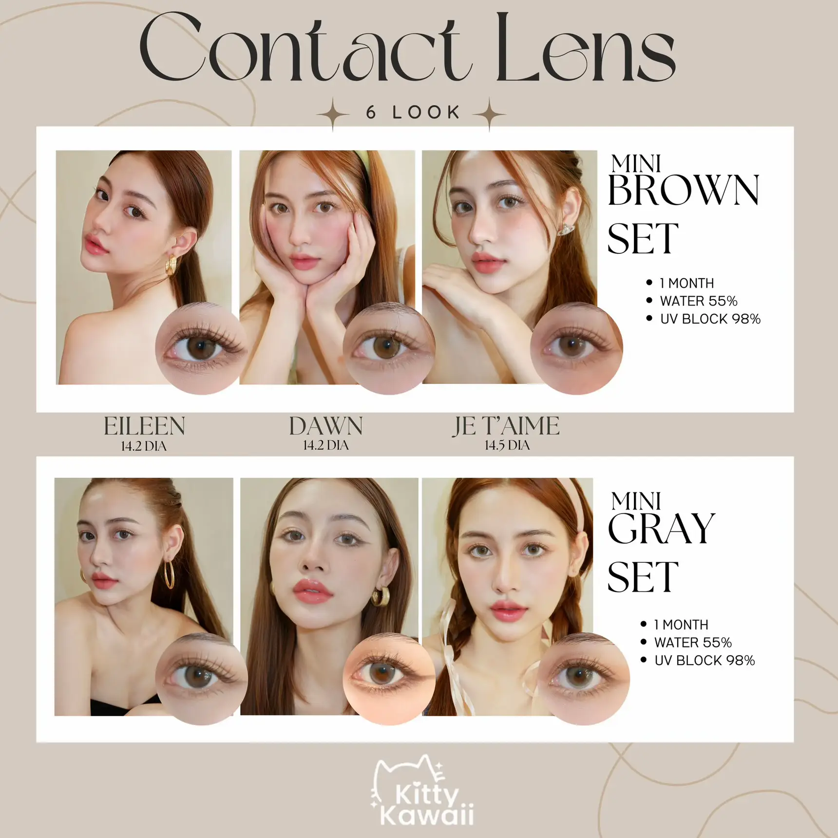 คอนเทคเลนส์ 💖 | แกลเลอรีที่โพสต์โดย Pun Yah | Lemon8