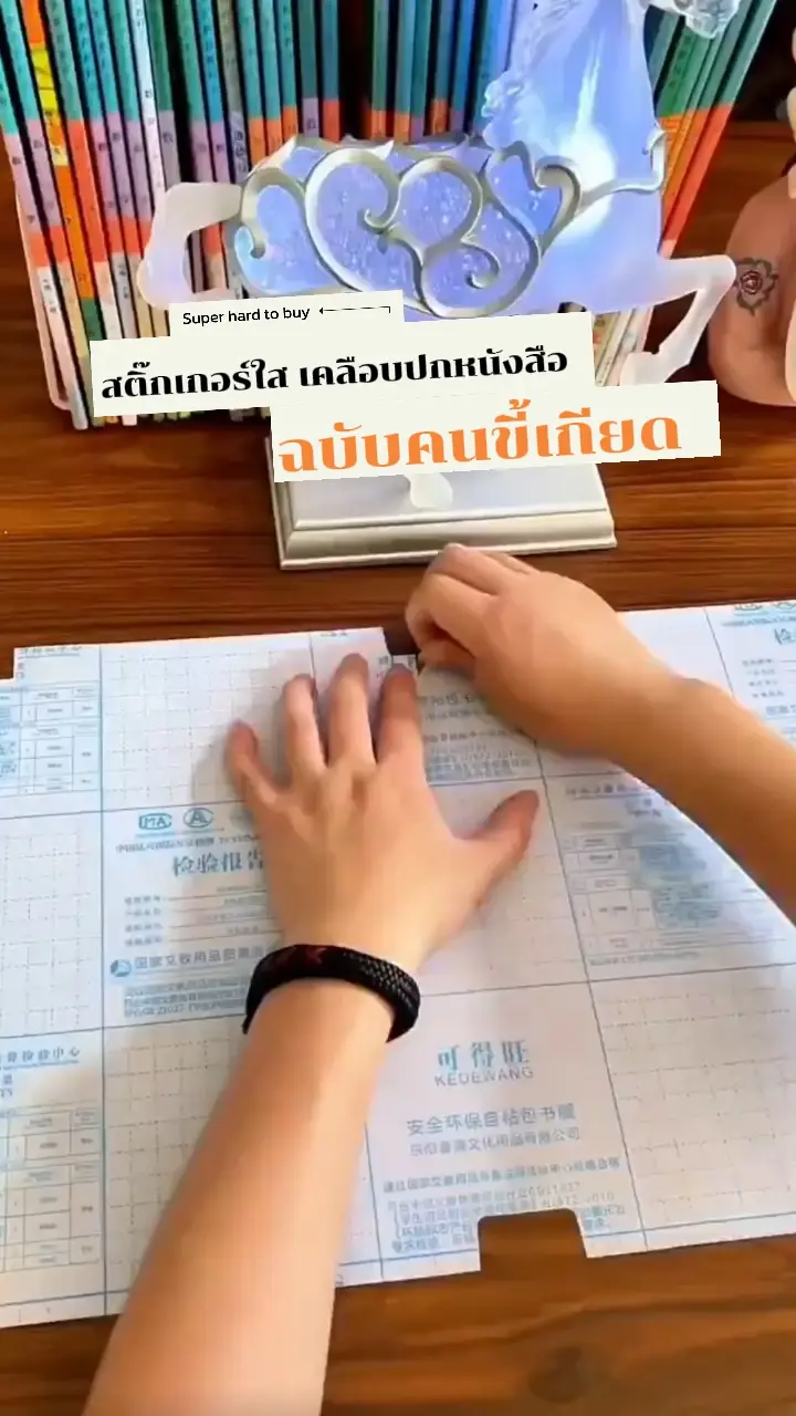 HIT Best Product For Foiled People Clear Sticker | Video published by Angelic_Advice | Lemon8