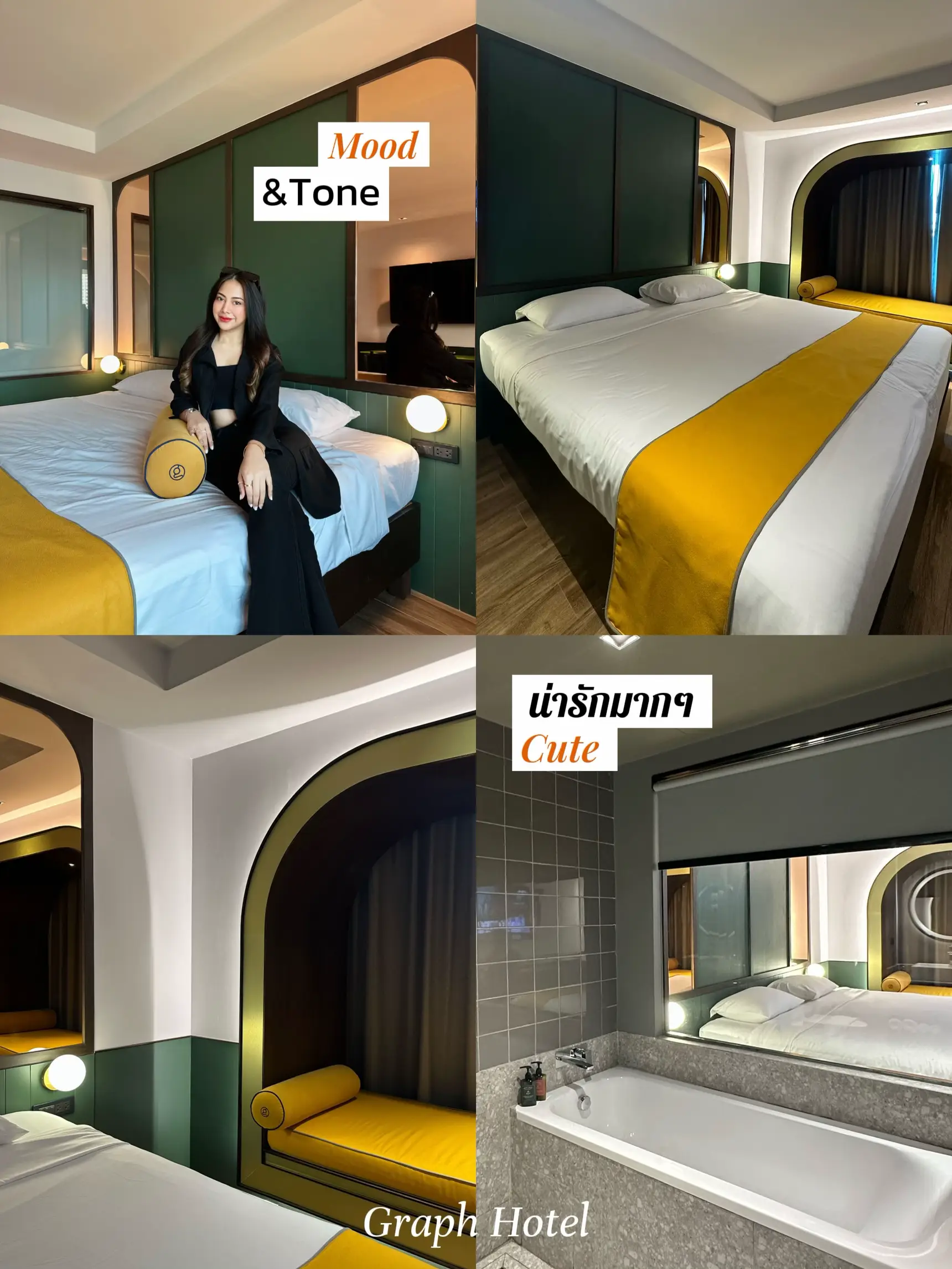 รีวิว Graph Hotel ที่พักเทสดี ติดmrt ห้วยขวาง งบ1ใบเทา | แกลเลอรีที่ ...