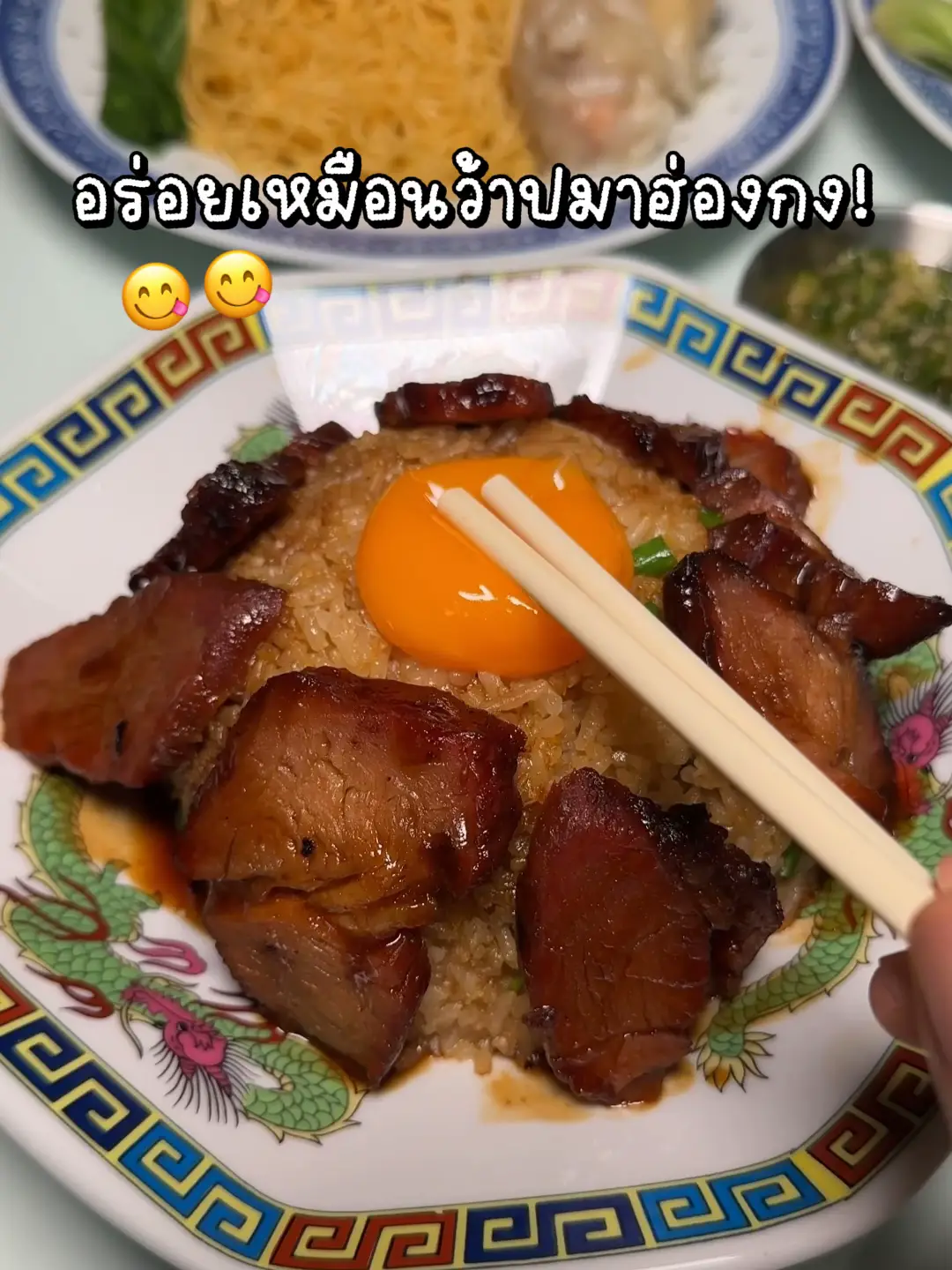 The most delicious crispy pig in life! It's like raising Hong Kong here ...