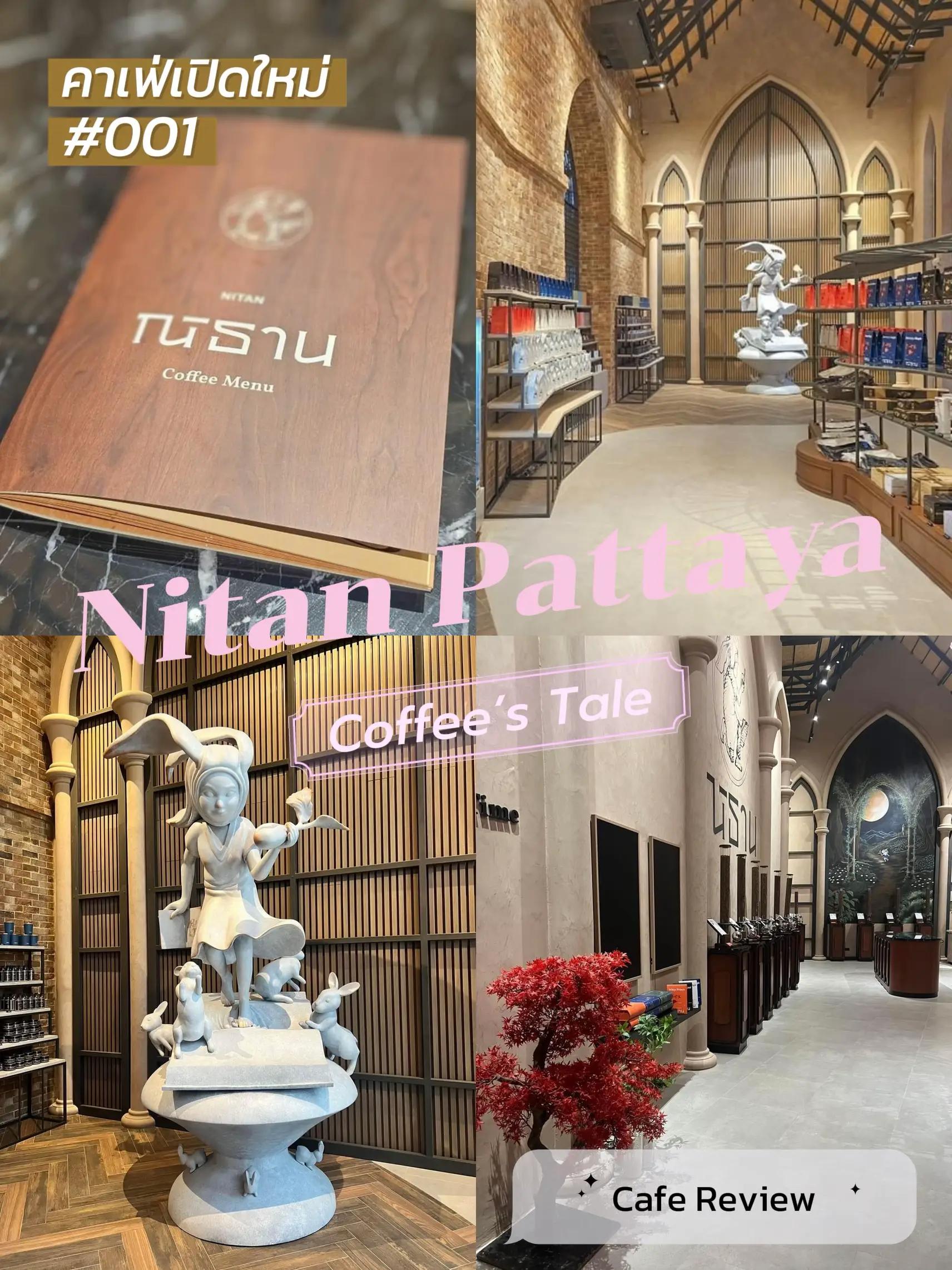 Nitan Pattaya (Open Tales World) | Gallery posted by Pear Pear | Lemon8