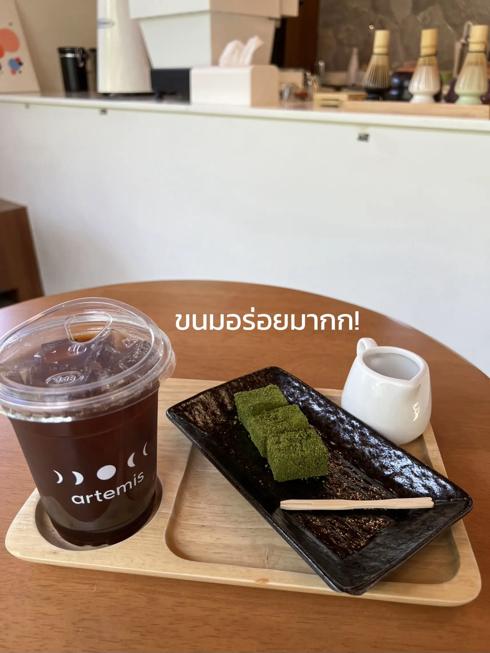 บอกต่อคาเฟ่ที่ขึ้นชื่อเรื่อง “ชาเขียว” | Artemis Cafe🌱 | แกลเลอรีที่โพสต์โดย isfaai | Lemon8