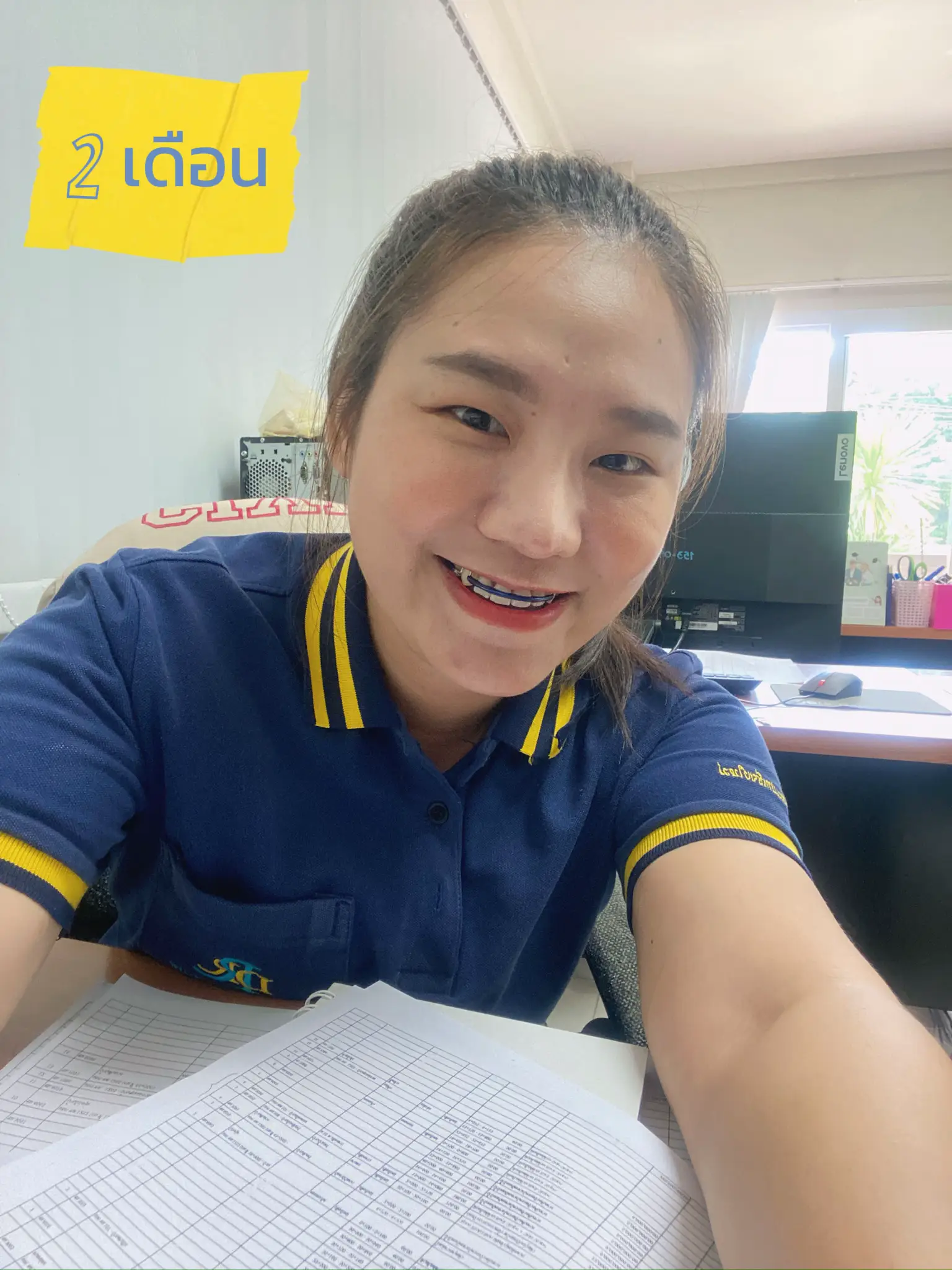 จมูกแท่งแรก | แกลเลอรีที่โพสต์โดย Ray Hattaya | Lemon8