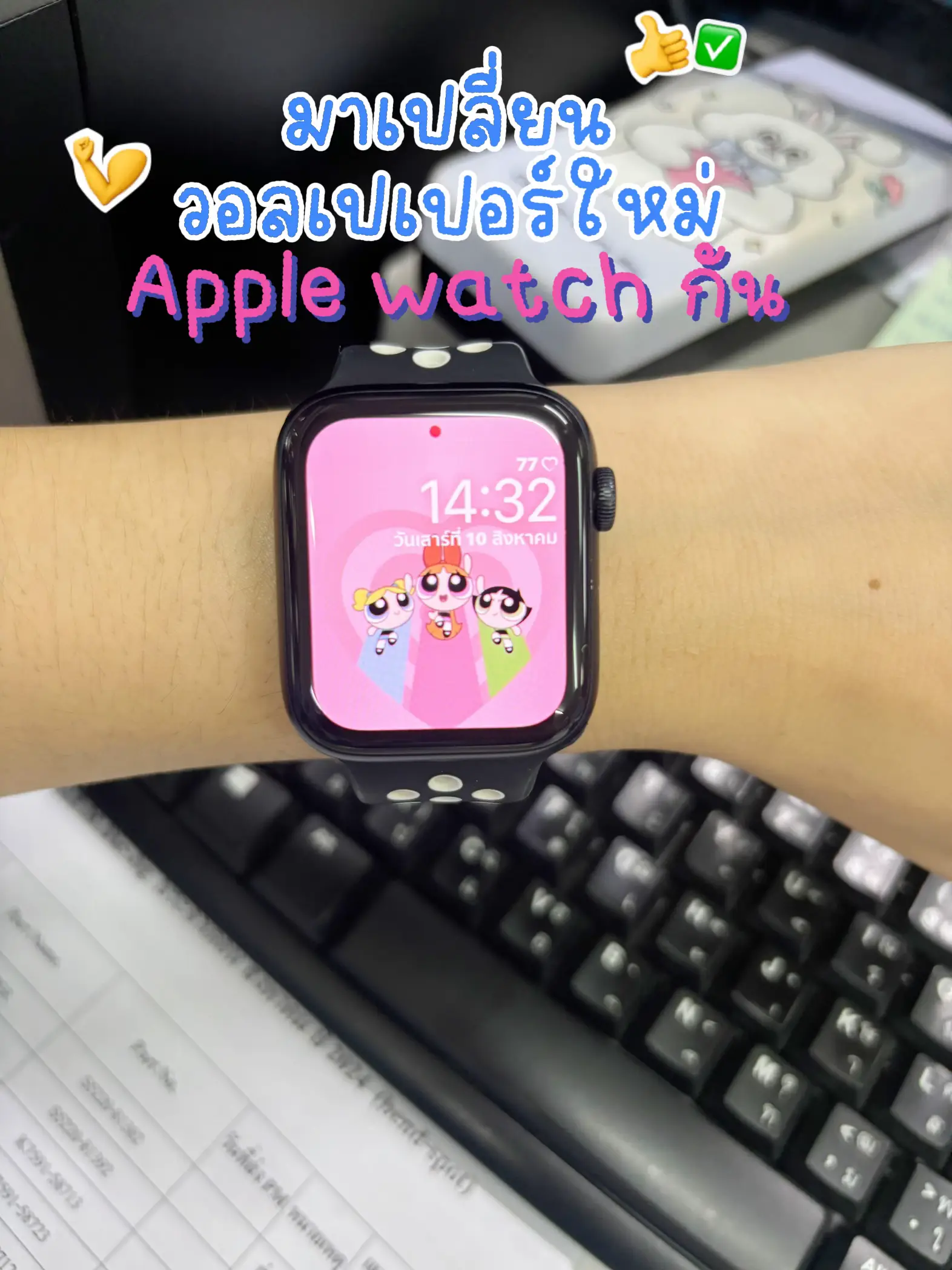 😈เปลี่ยนภาพพักหน้าจอเป็นวิดีโอและนาฬิกาสวยๆ! | วิดีโอที่เผยแพร่โดย Chainkit I Gadgetspace | Lemon8