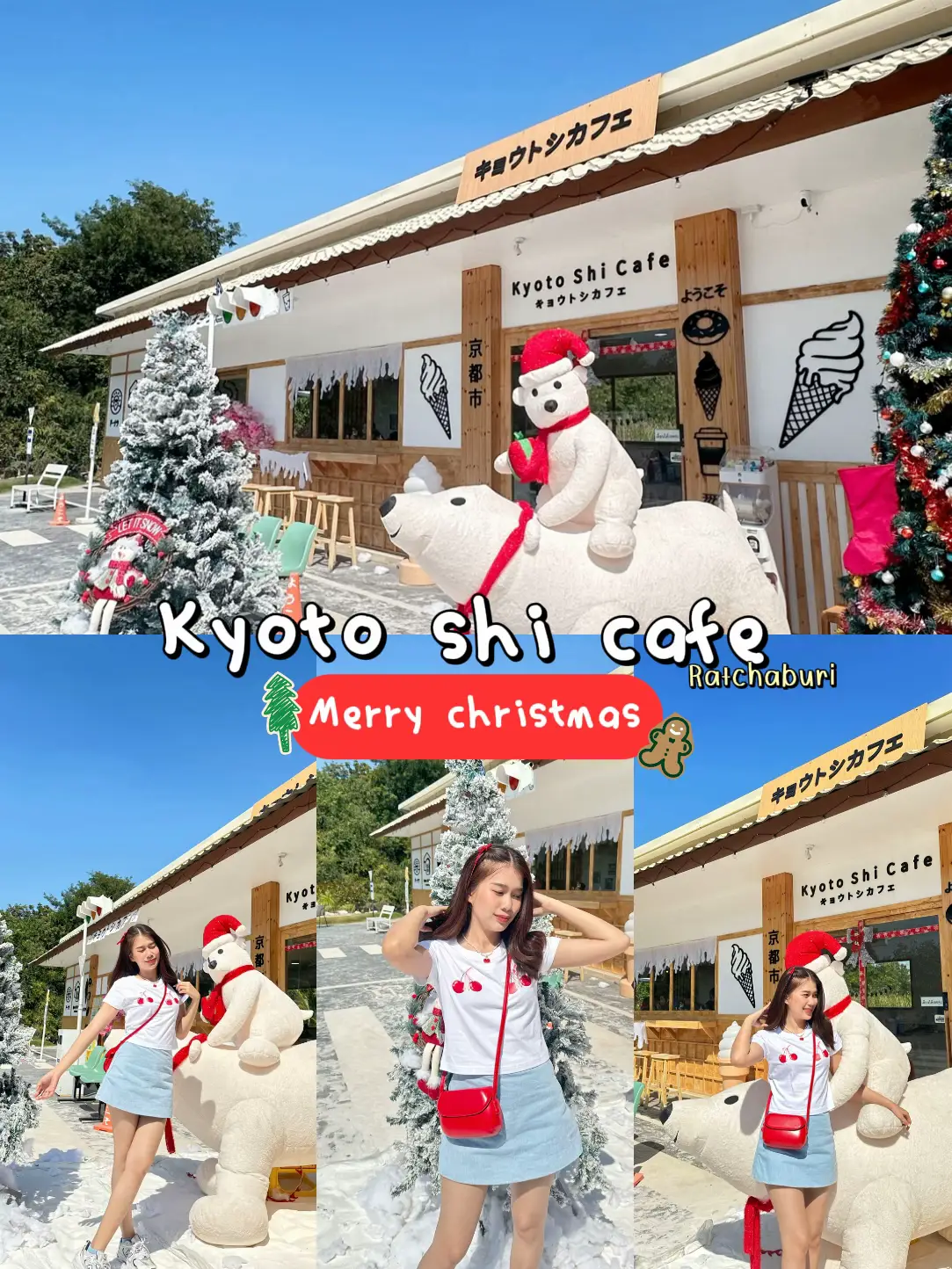 ☃️ Kyoto shi cafe ratchaburi 🎀 ️ | แกลเลอรีที่โพสต์โดย ⑅ ̈ 𝙆𝙖𝙢𝙤𝙣𝙥𝙤𝙧𝙣 ♡ | Lemon8