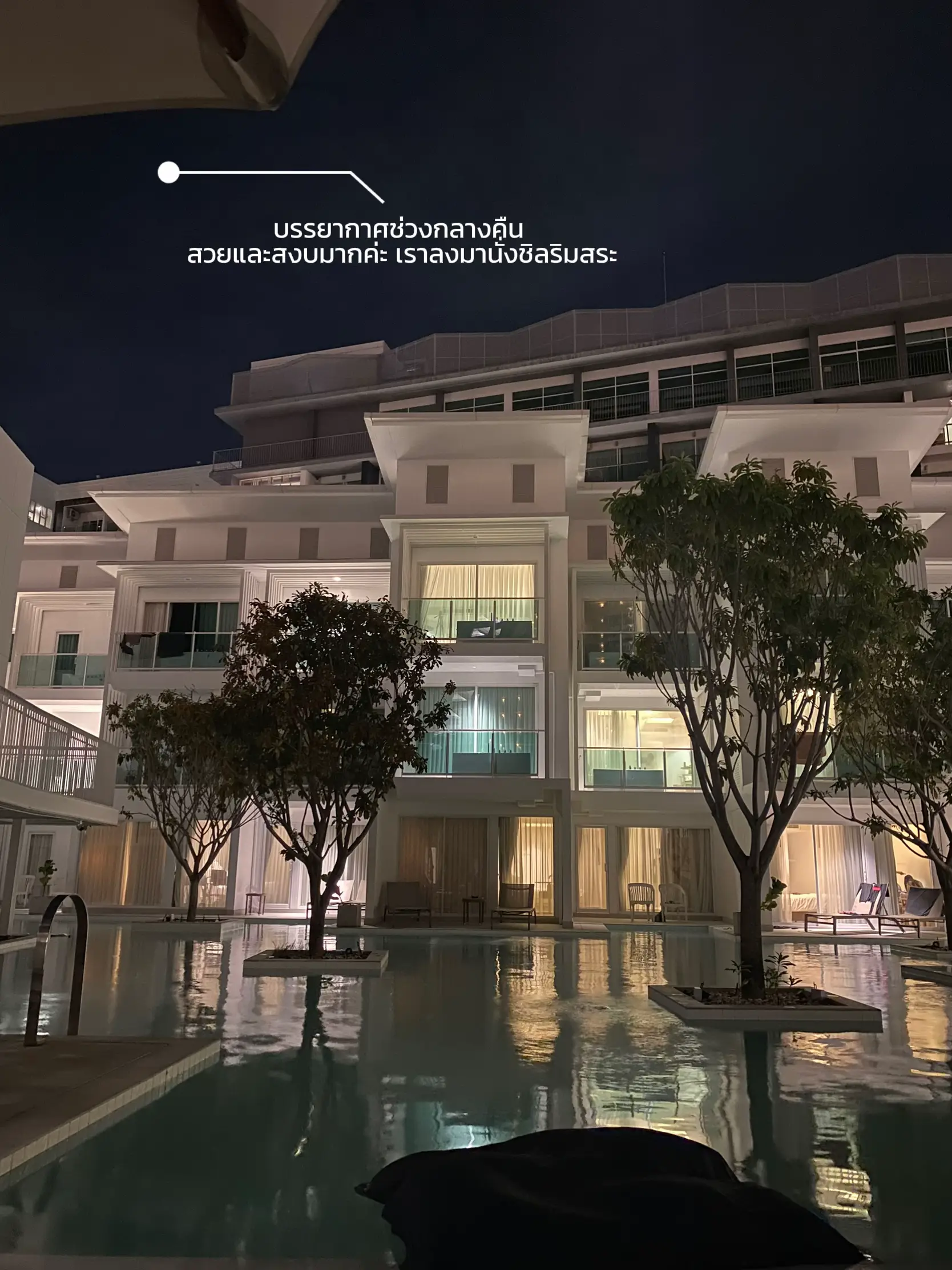 พิกัดที่พักพัทยา | 📍Prima Hotel Pattaya | แกลเลอรีที่โพสต์โดย Chertamp | Lemon8