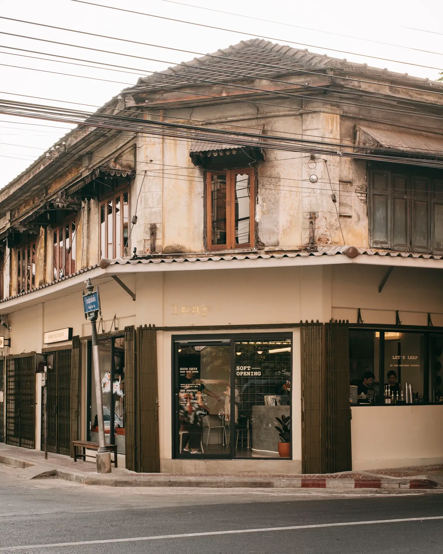 Leap Cafe (Leaf) New Open Cafe on the Corner of Kelantan Street, Youth ...