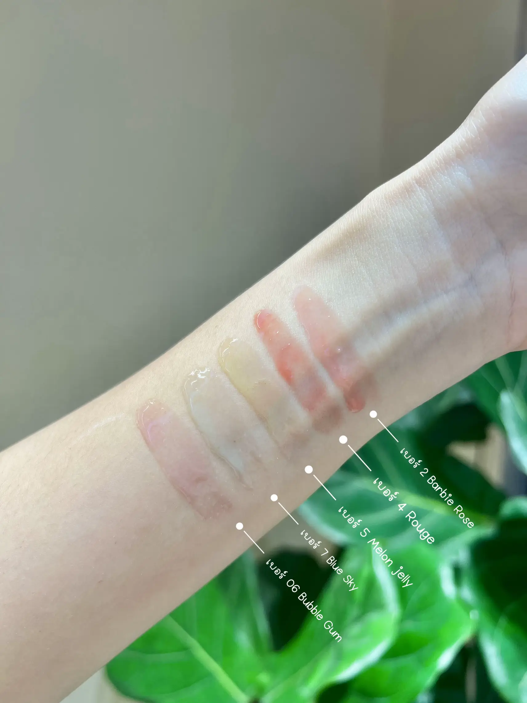 New Magic Lip Oil ซ้อการ์ด 🩷 ️💚💜🩵 | แกลเลอรีที่โพสต์โดย Patcharakorn.S | Lemon8