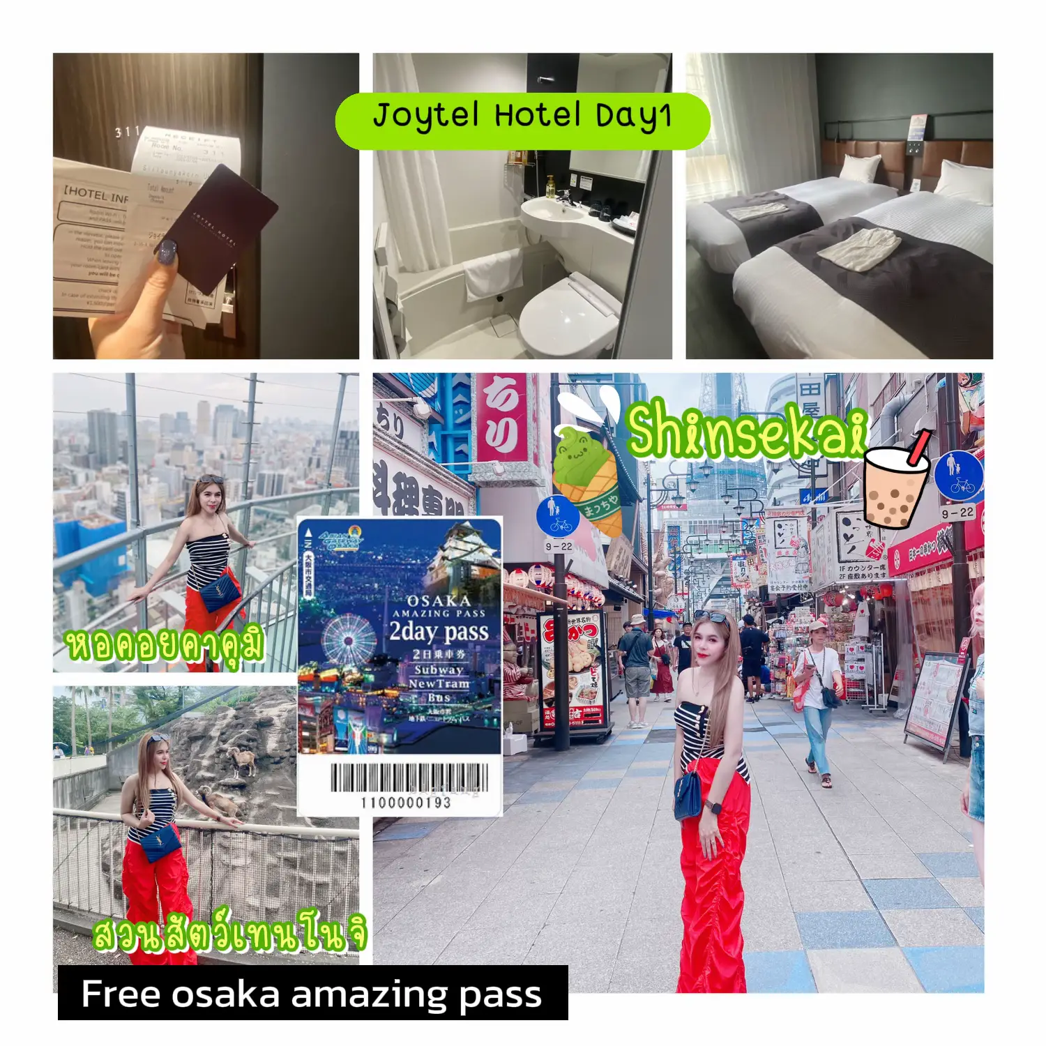 ไปญี่ปุ่นต้องเตรียมอะไรบ้าง? | แกลเลอรีที่โพสต์โดย Fon Ploypatcha | Lemon8