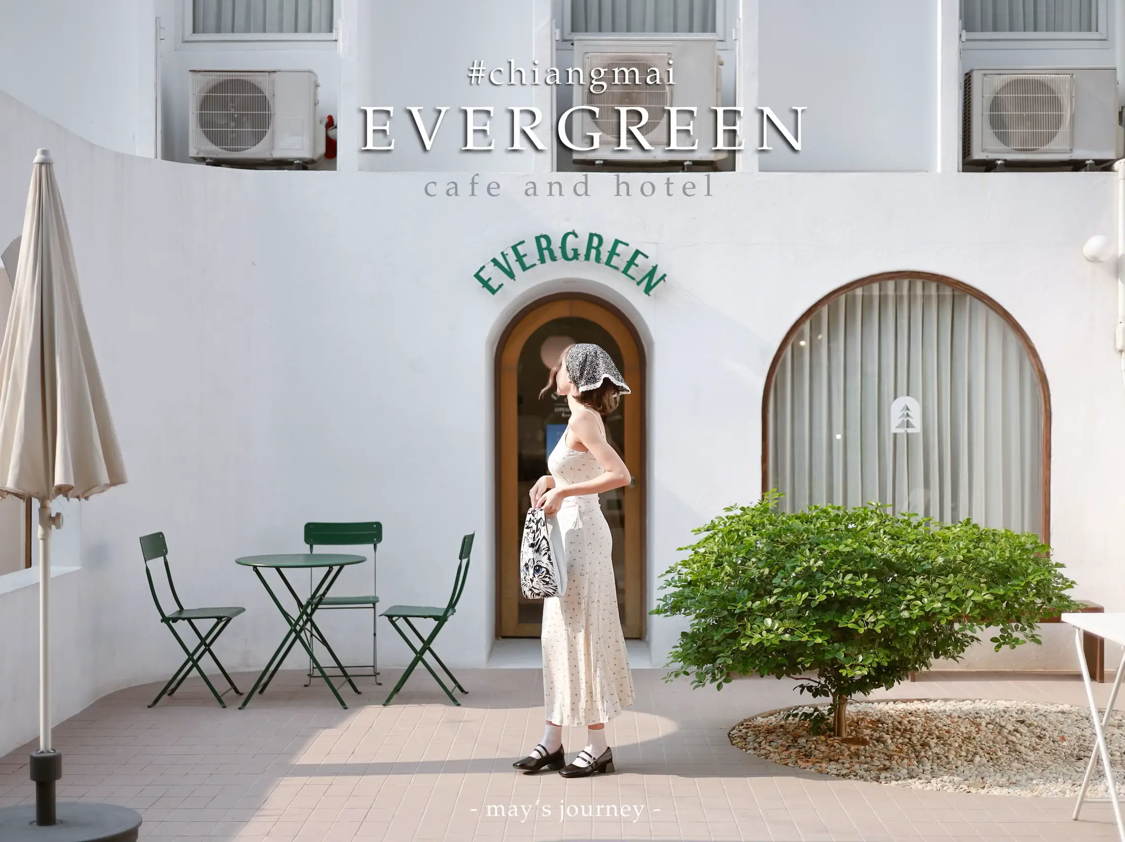 🌲EVERGREEN Cafe and Hotel | แกลเลอรีที่โพสต์โดย May’s Journey | Lemon8