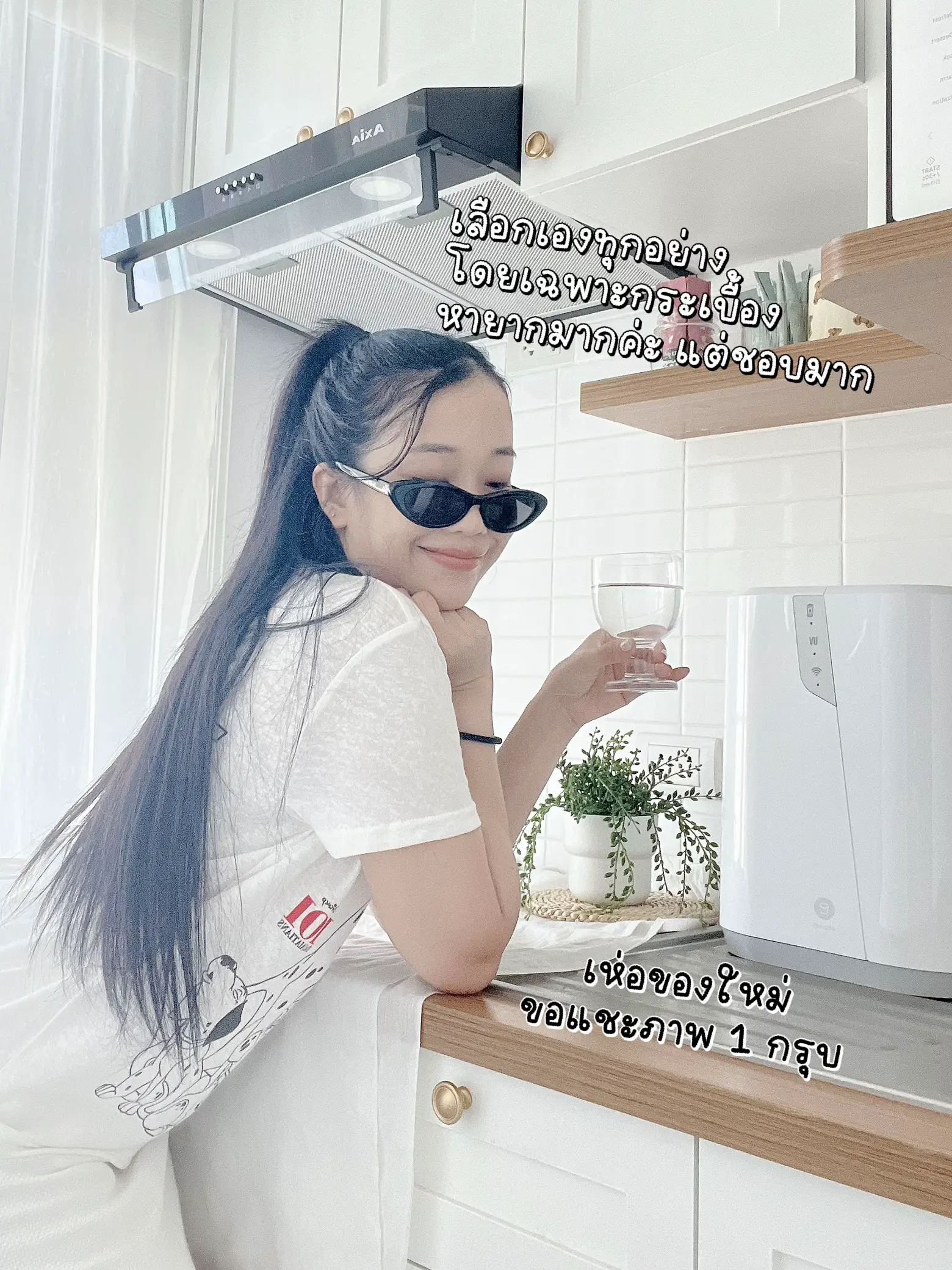 ไอเดียทำครัวมินิมอล : สิ่งที่คิด vs สิ่งที่ได้ | แกลเลอรีที่โพสต์โดย Sobee.story 🎀 | Lemon8