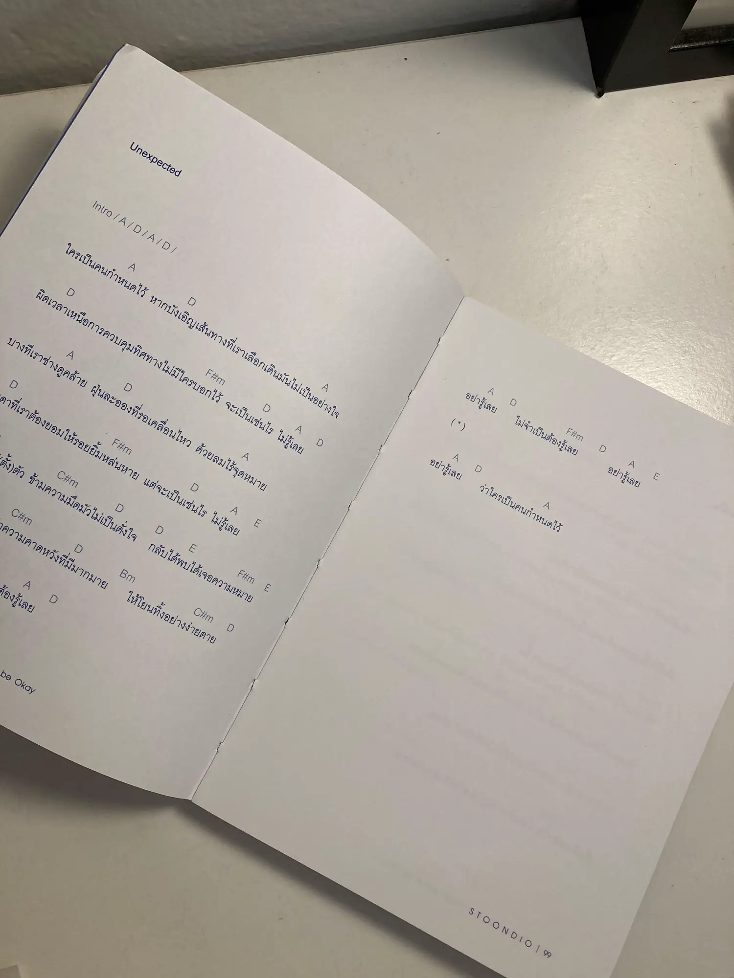 Somewhere Read with you | EP. 14 | ‘Sad or Sing🎤’ | แกลเลอรีที่โพสต์โดย Somewhere_books | Lemon8