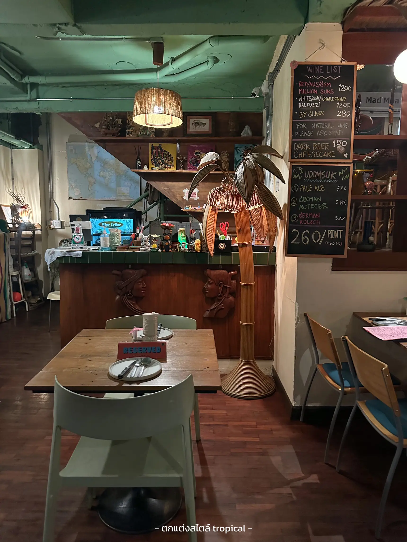 ร้านอาหารฟิวชั่นลับๆ ย่านอโศก MAD MOA 🍹🍾🌴 | แกลเลอรีที่โพสต์โดย ...