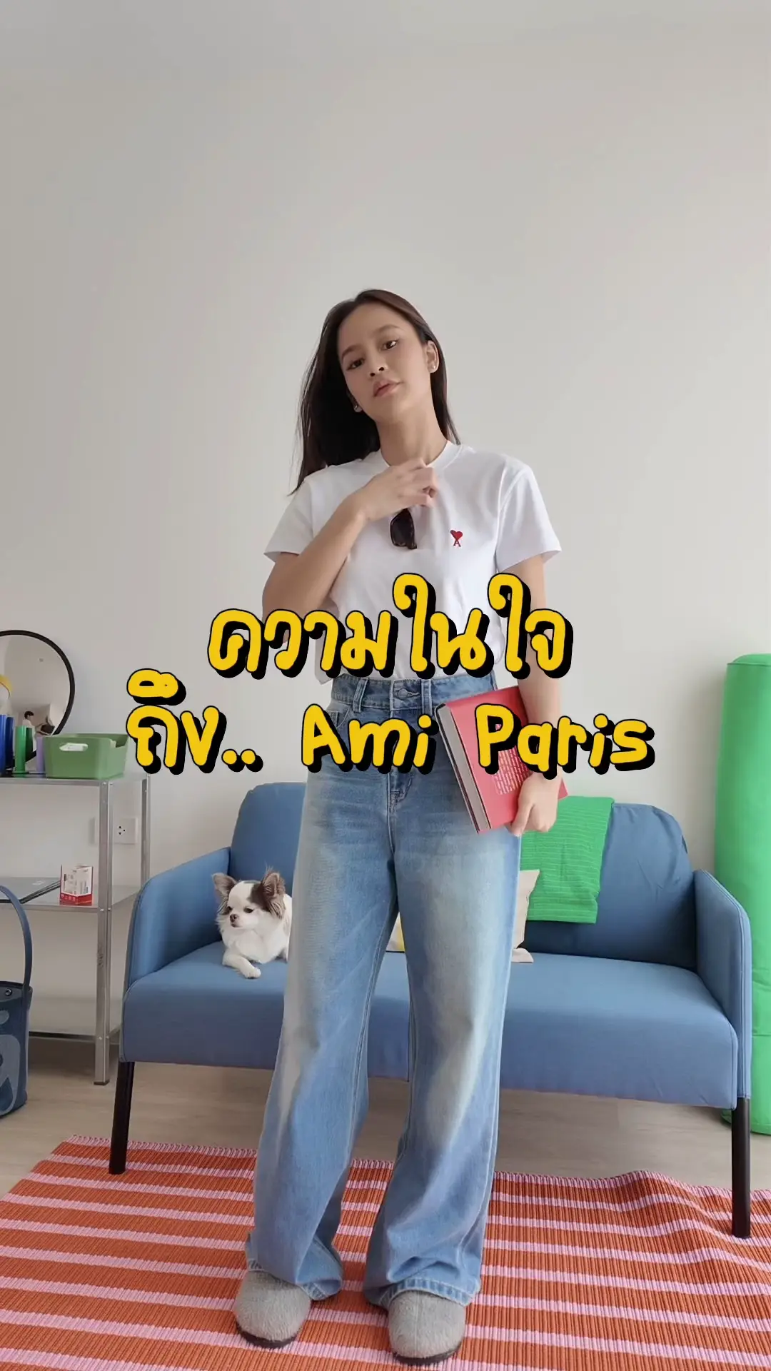 Ami paris💗 | วิดีโอที่เผยแพร่โดย Aomiw | Lemon8