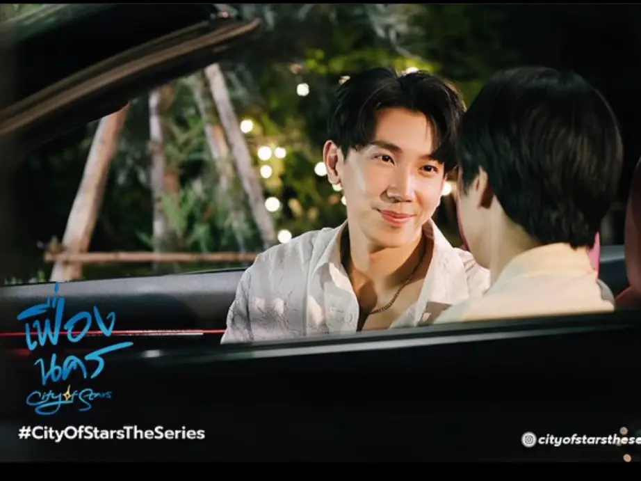 แนะนำซีรีส์วายไทย 2024 ที่ห้ามพลาด | แกลเลอรีที่โพสต์โดย Solar.b | Lemon8