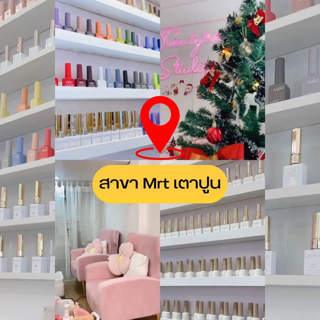 22Twentytwo.Studio ร้านทำเล็บ มีสาขาไหนบ้าง🦋 | แกลเลอรีที่โพสต์โดย 22Twentytwo.Bkk | Lemon8