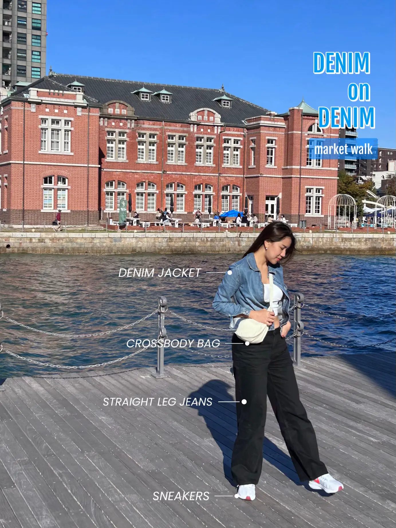 Fall outfit inspo 🍂 ep.1 @Kyushu, Japan | แกลเลอรีที่โพสต์โดย tanchaboo | Lemon8