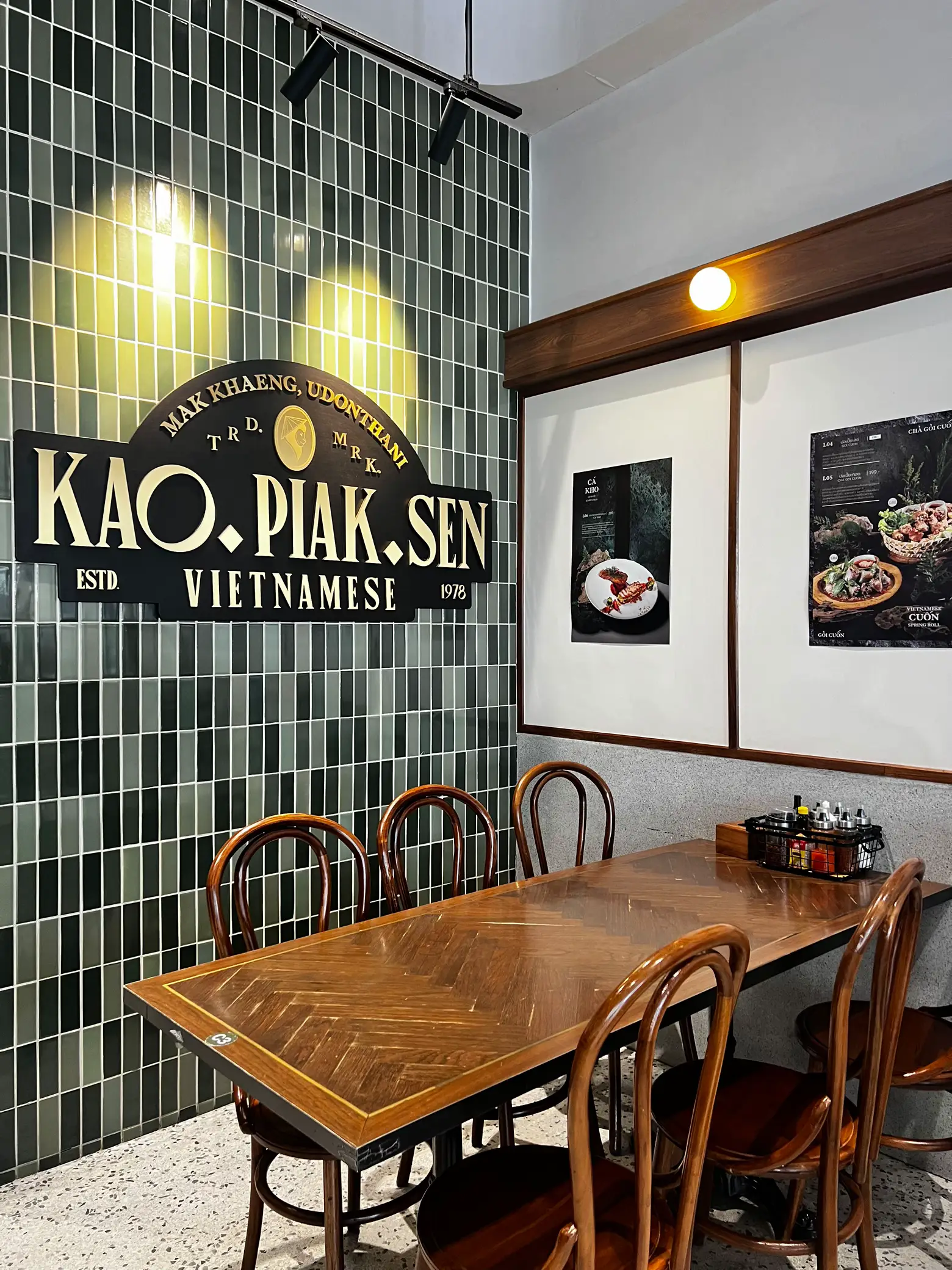 KAO PIAK SEN | แกลเลอรีที่โพสต์โดย _manat🍑 | Lemon8