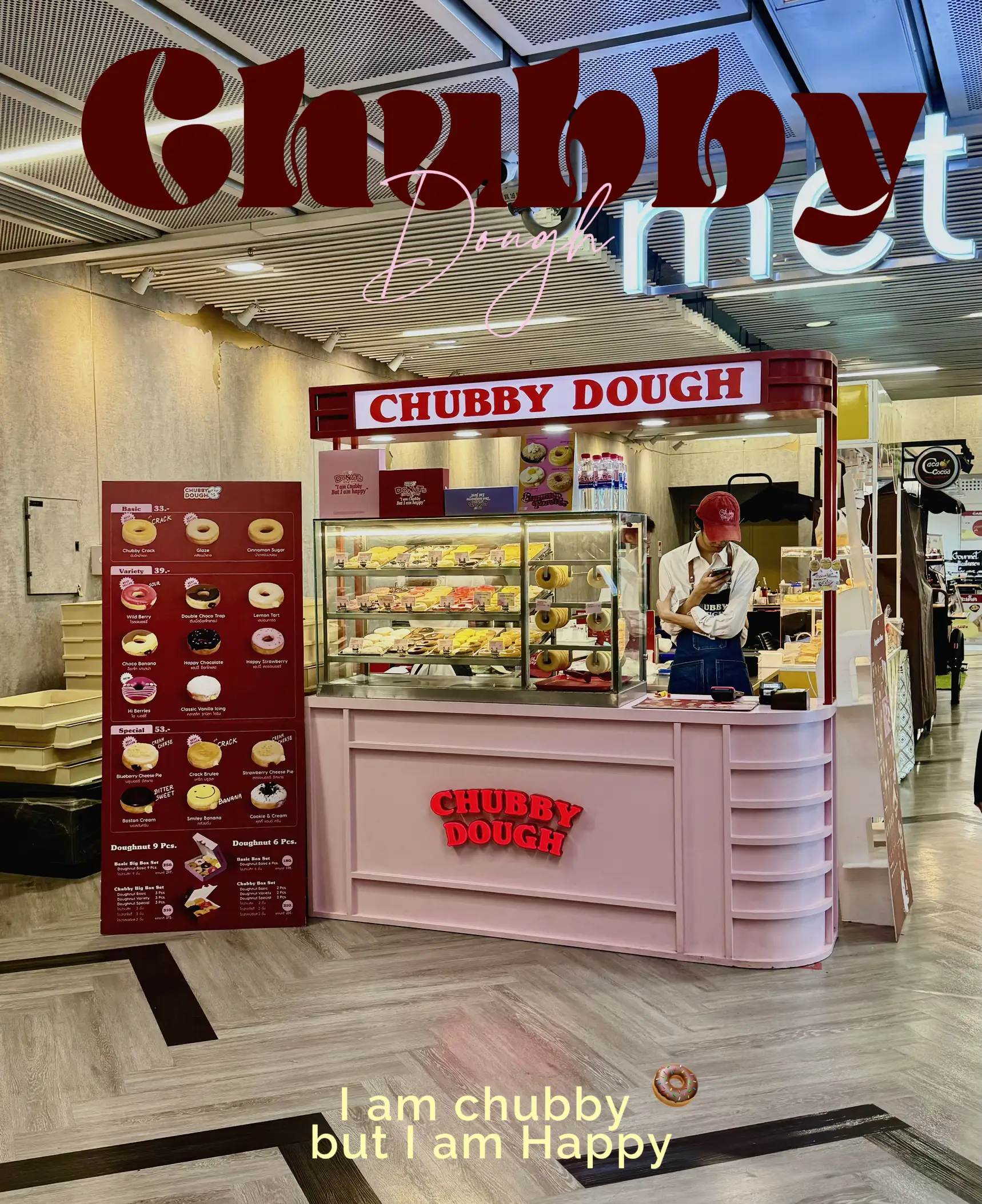 Chubby Dough เด็กอ้วนถูกใจสิ่งนี้ | แกลเลอรีที่โพสต์โดย beblair🐻 | Lemon8