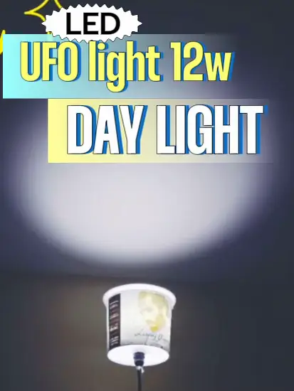 UFO light 12w ขาว และ เหลือง #ufo #ufolight #led #l | วิดีโอที่เผยแพร่ ...
