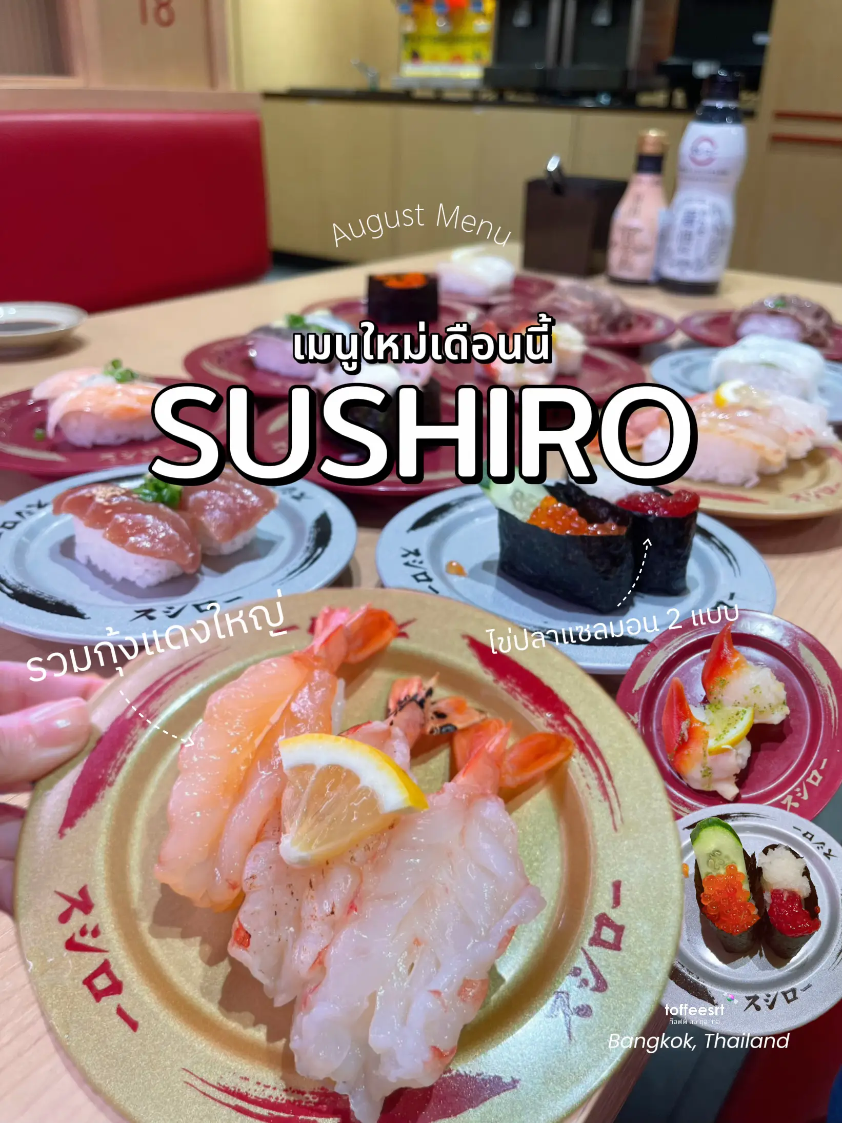 Sushiro Disciples Don't Miss New Eat Menu Full Ratings Every Plate 😋🍣 ...