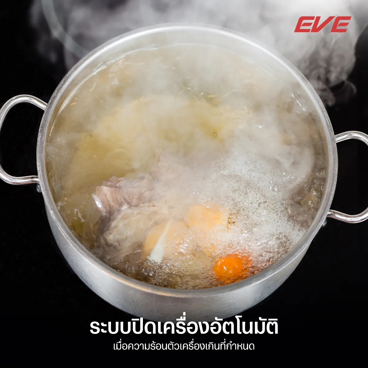 ใหม่ ! เตาไฟฟ้าเซรามิก 4 หัว รุ่น HB60-4CEM/SC | แกลเลอรีที่โพสต์โดย EVE Kitchen | Lemon8