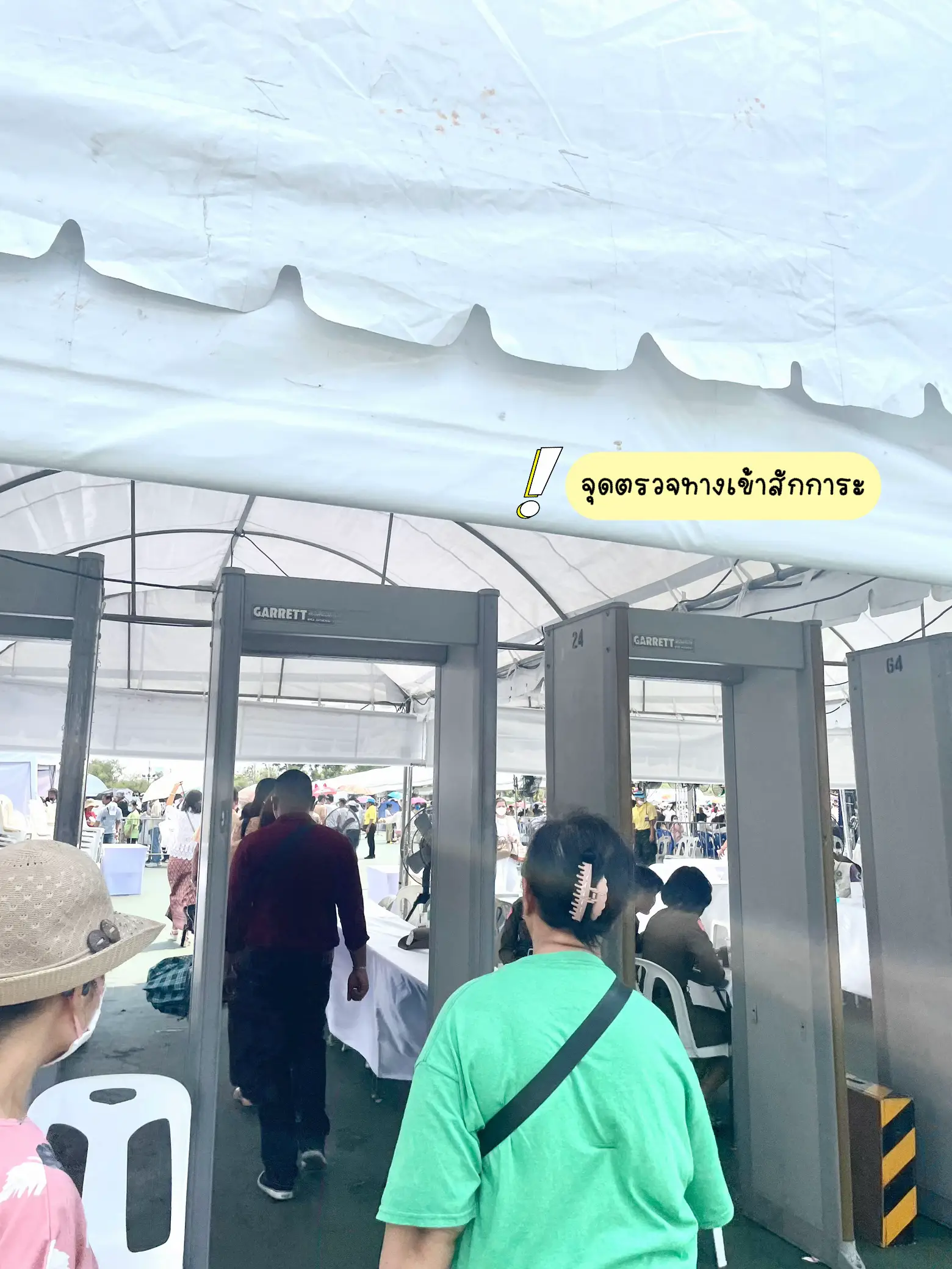 สักการะพระบรมสารีริกธาตุและพระอรหันตธาตุ ที่สนามหลวง 📌 | แกลเลอรีที่โพสต์โดย Aummii | Lemon8