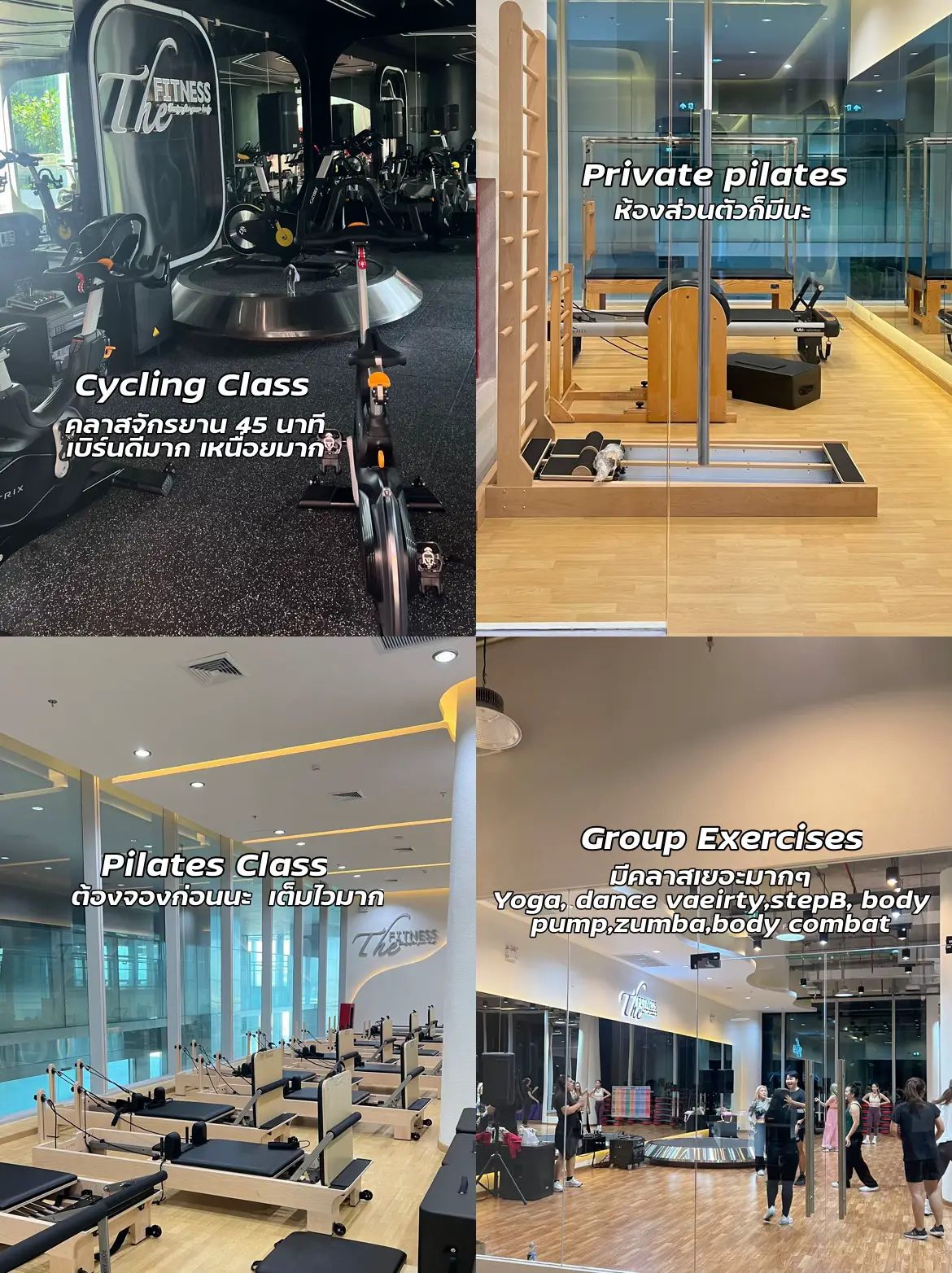 รีวิว ฟิตเนสเปิดใหม่ บางนา | แกลเลอรีที่โพสต์โดย Kkhemii🧸 | Lemon8
