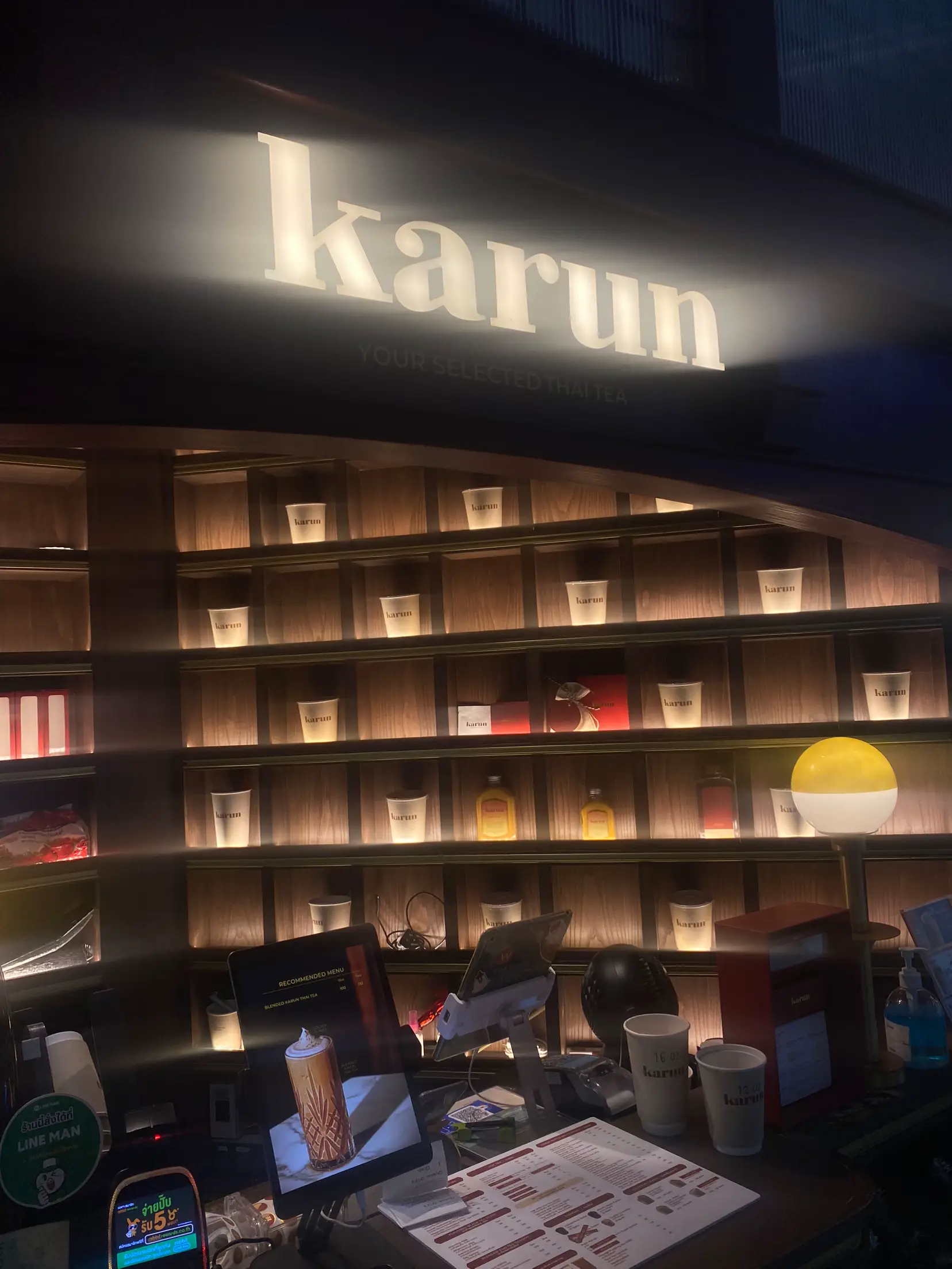 Karun มาเปิดที่ตึกเอ็มไพร์แล้วนะ! | แกลเลอรีที่โพสต์โดย BewZee | Lemon8