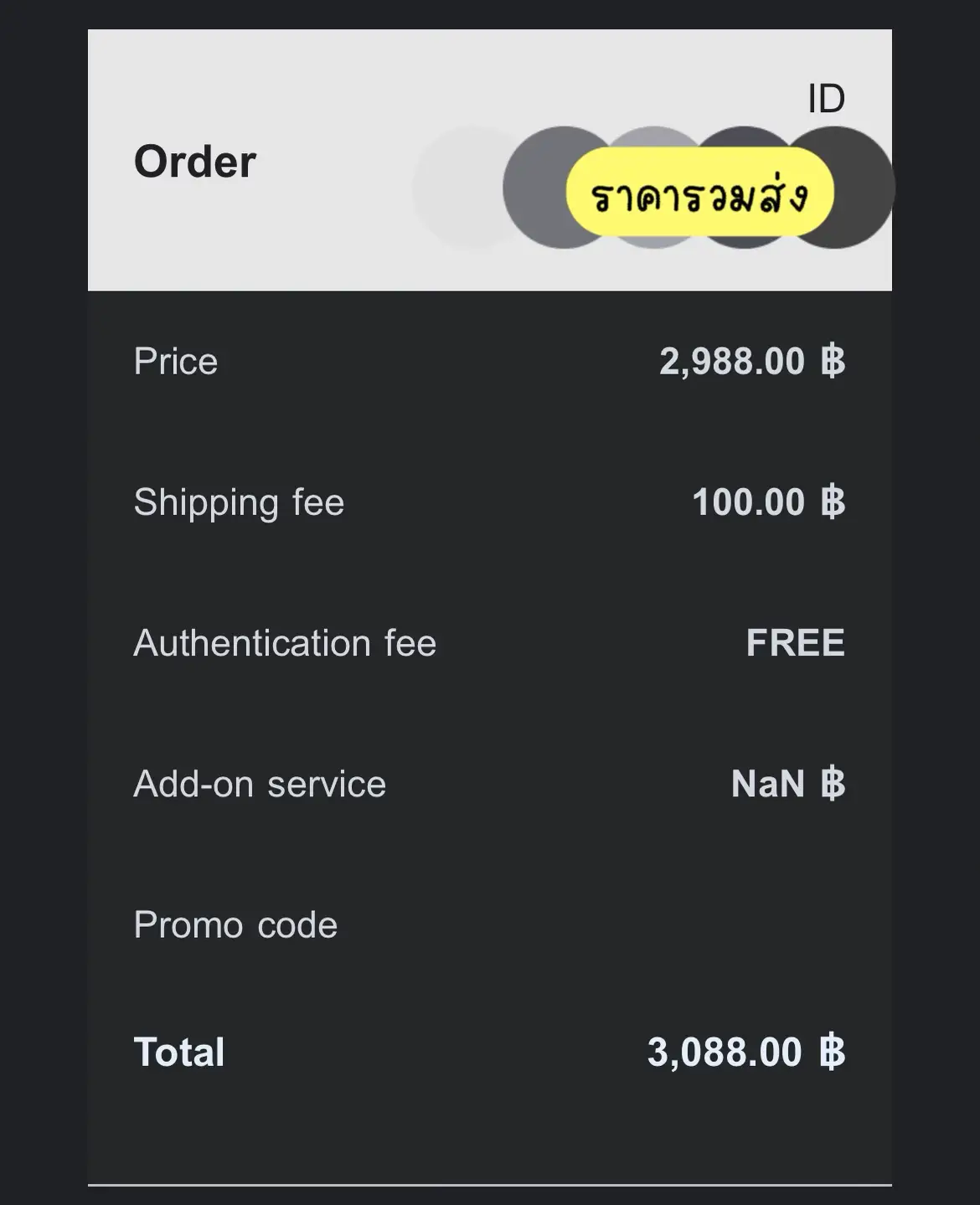 👟Review | New Balance 530 จากApp SASOM | แกลเลอรีที่โพสต์โดย Zaranny ...