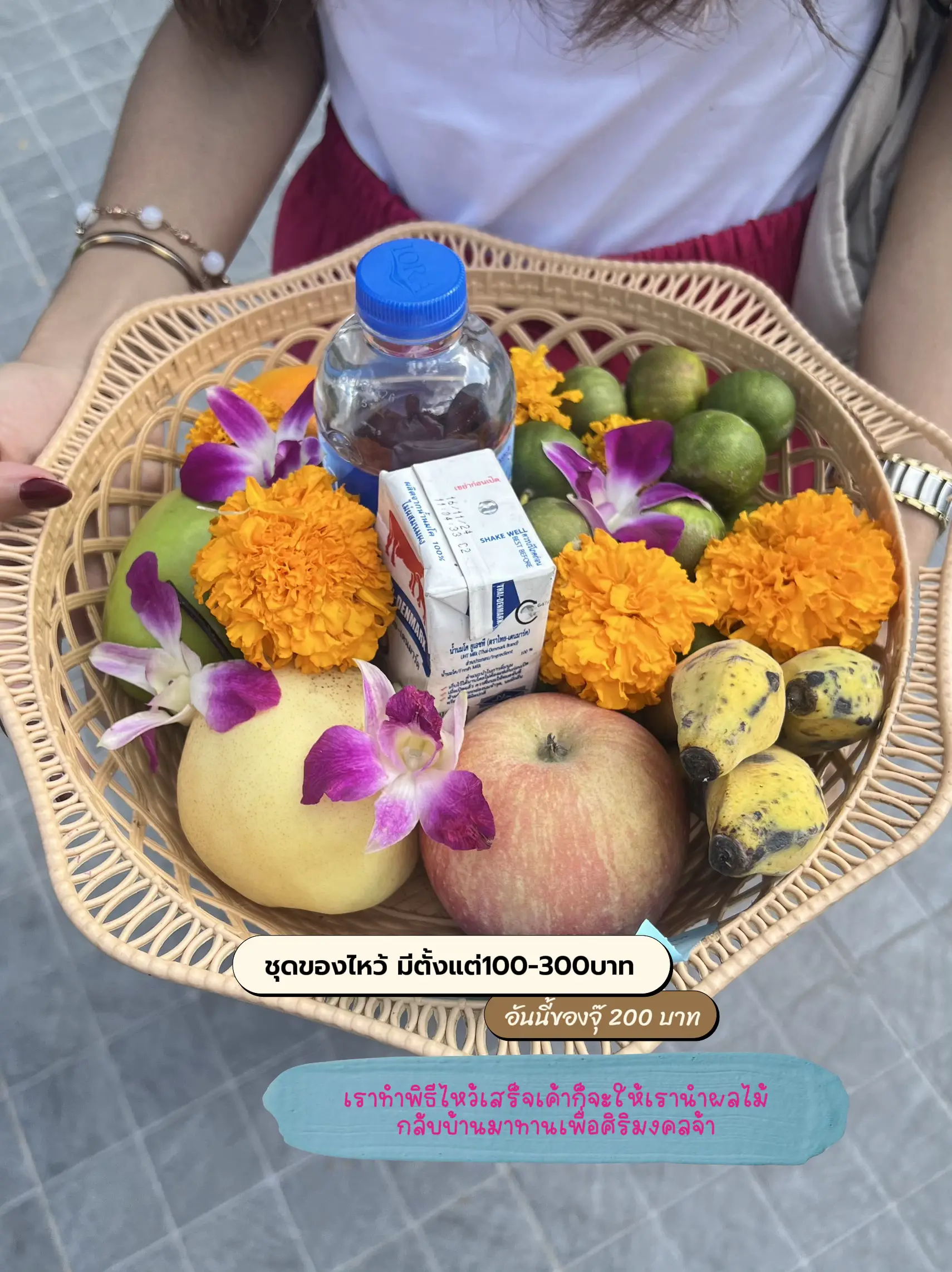 พามามูวัดแขกคลองสี่ตามดาราดัง! | แกลเลอรีที่โพสต์โดย Ju.kingkan | Lemon8