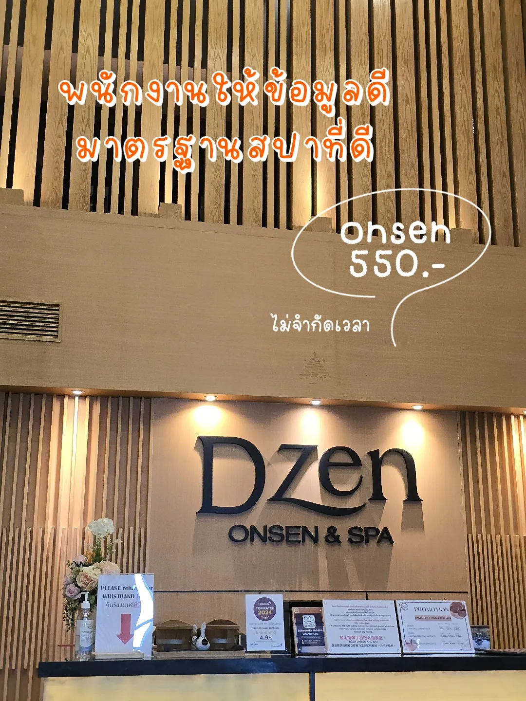 20 ไอเดียยอดนิยมเกี่ยวกับ ร้านซ่อมรองเท้าแถวศาลายา ในปี 2024