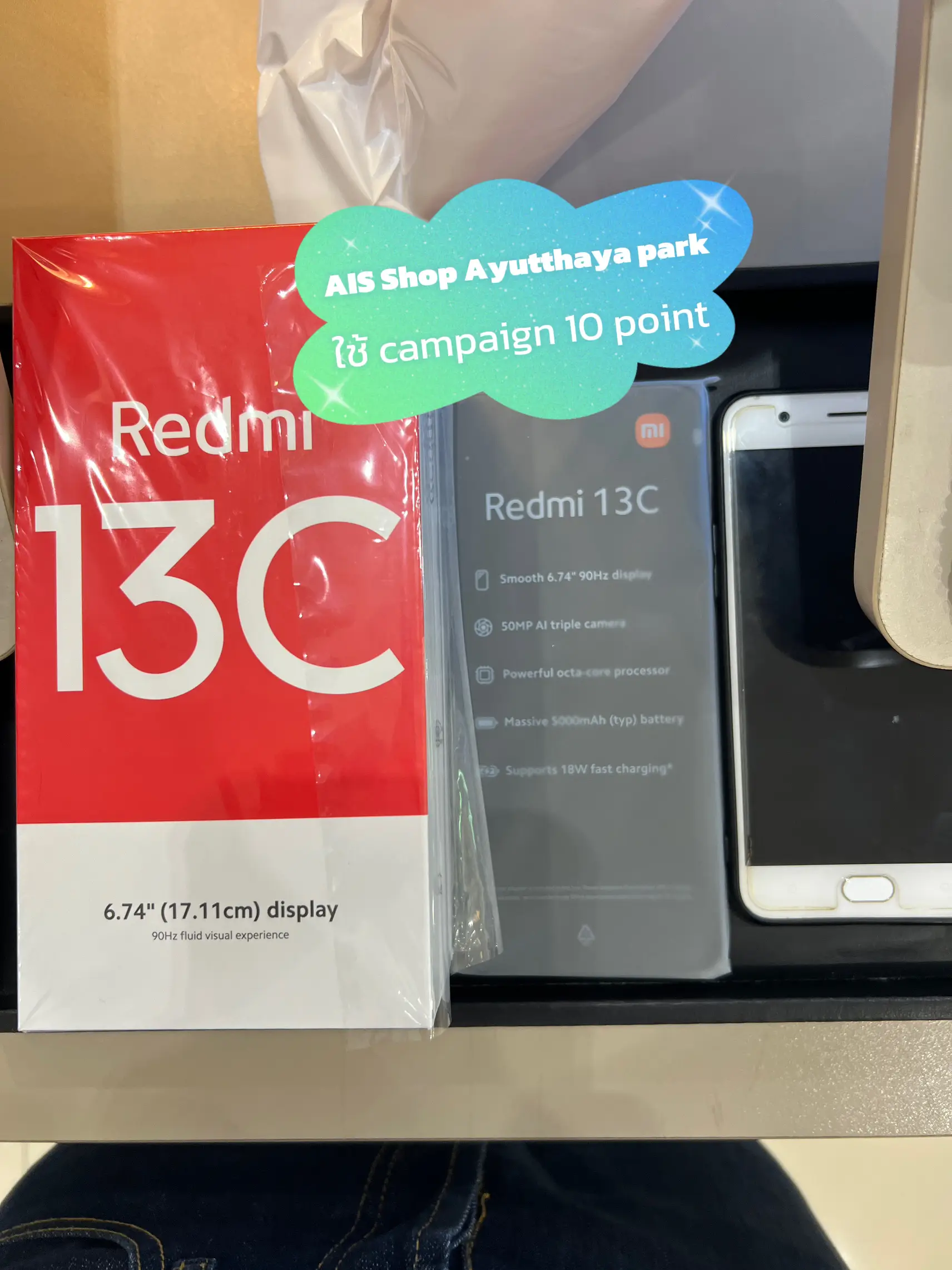 AIS Shop Ayutthaya park | แกลเลอรีที่โพสต์โดย Armntw_8 | Lemon8