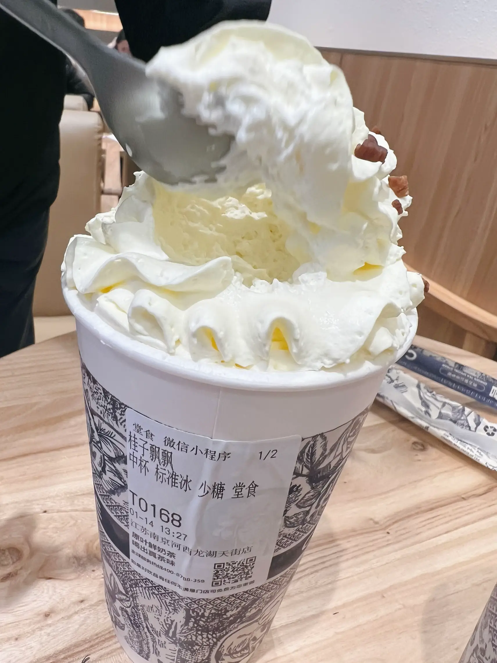 The favorite tea!! Chagee in China 🇨🇳 | Gallery posted by Net さん | Lemon8