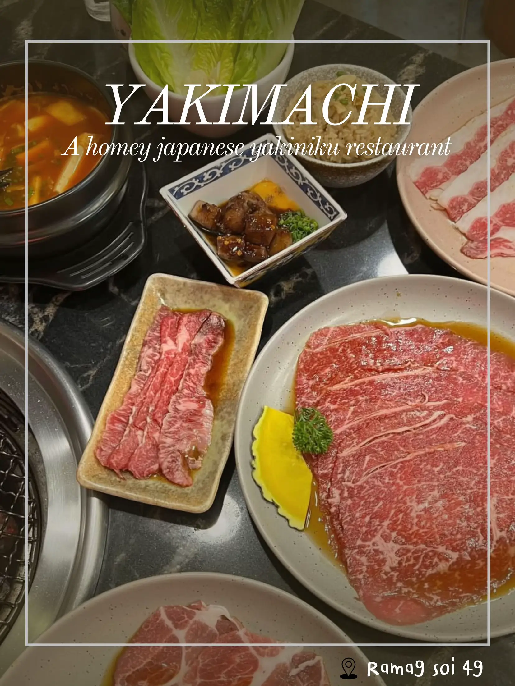 ร้านปิ้งย่างสไตล์ญี่ปุ่นโฮมมี่ - YAKIMASHI | แกลเลอรีที่โพสต์โดย MEEN ...