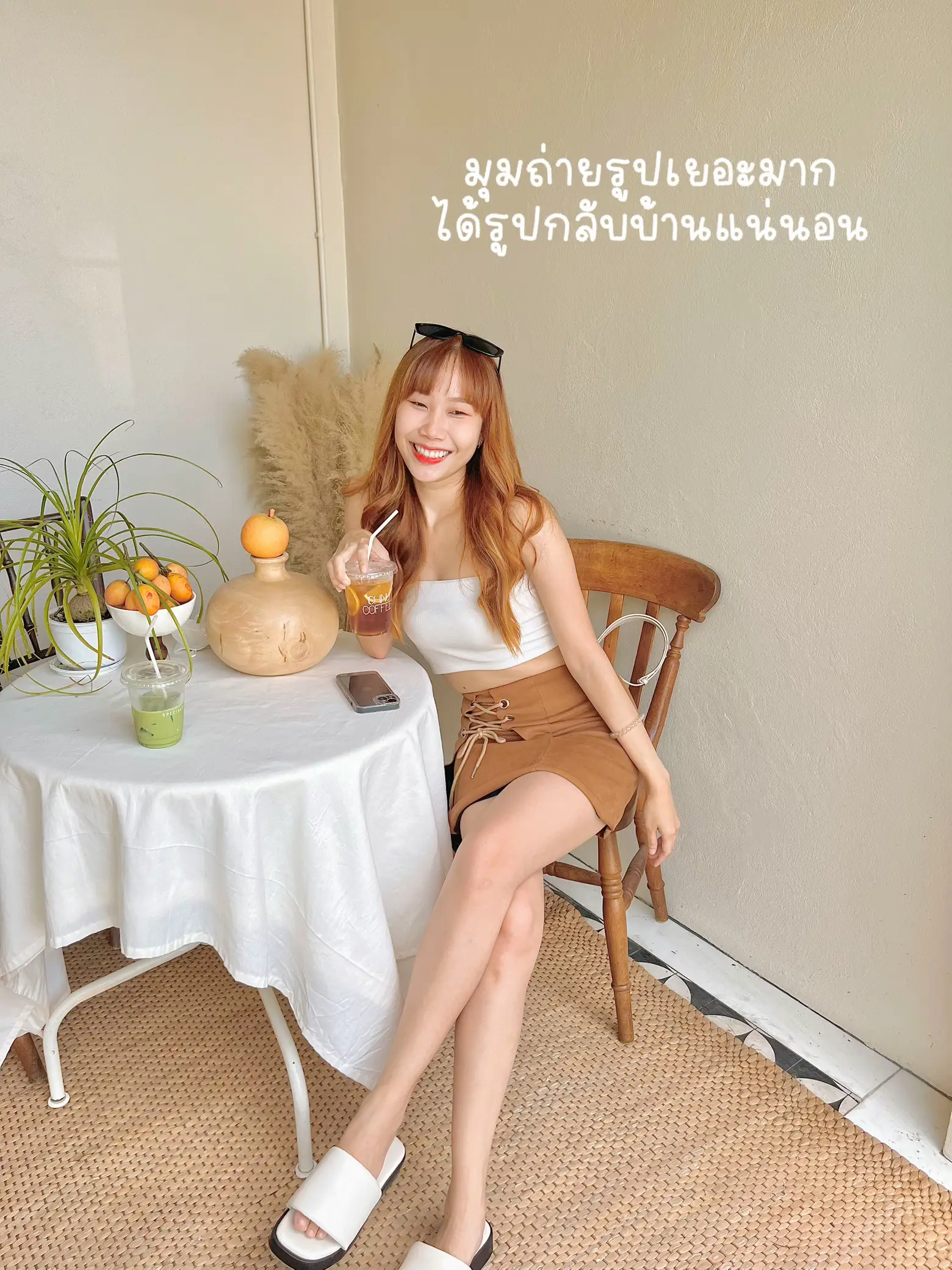 🌿 Chinu Coffee • คาเฟ่น่ารัก สไตล์มูจิ ถ่ายรูปสวยทุกมุม 📷 | แกลเลอรีที่โพสต์โดย Pearrie bob ツ ...