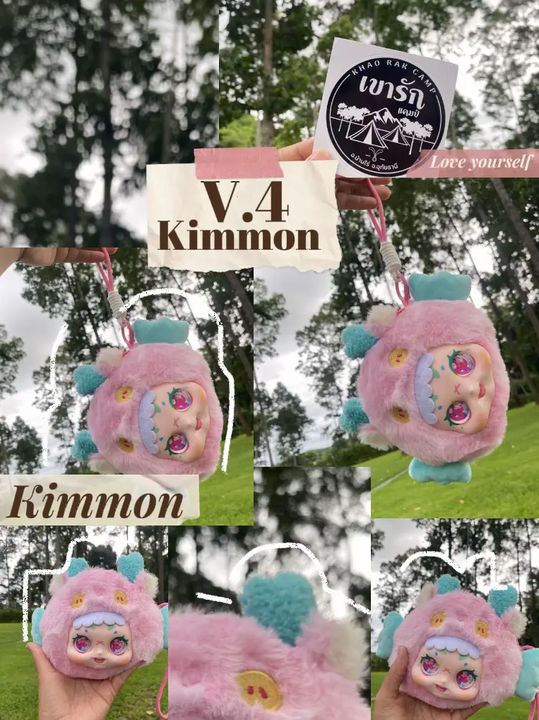 Kimmon V.4 ถ้าซักน้อง น้องจะยังหอมมั้ย ...😅 | แกลเลอรีที่โพสต์โดย เตย ...