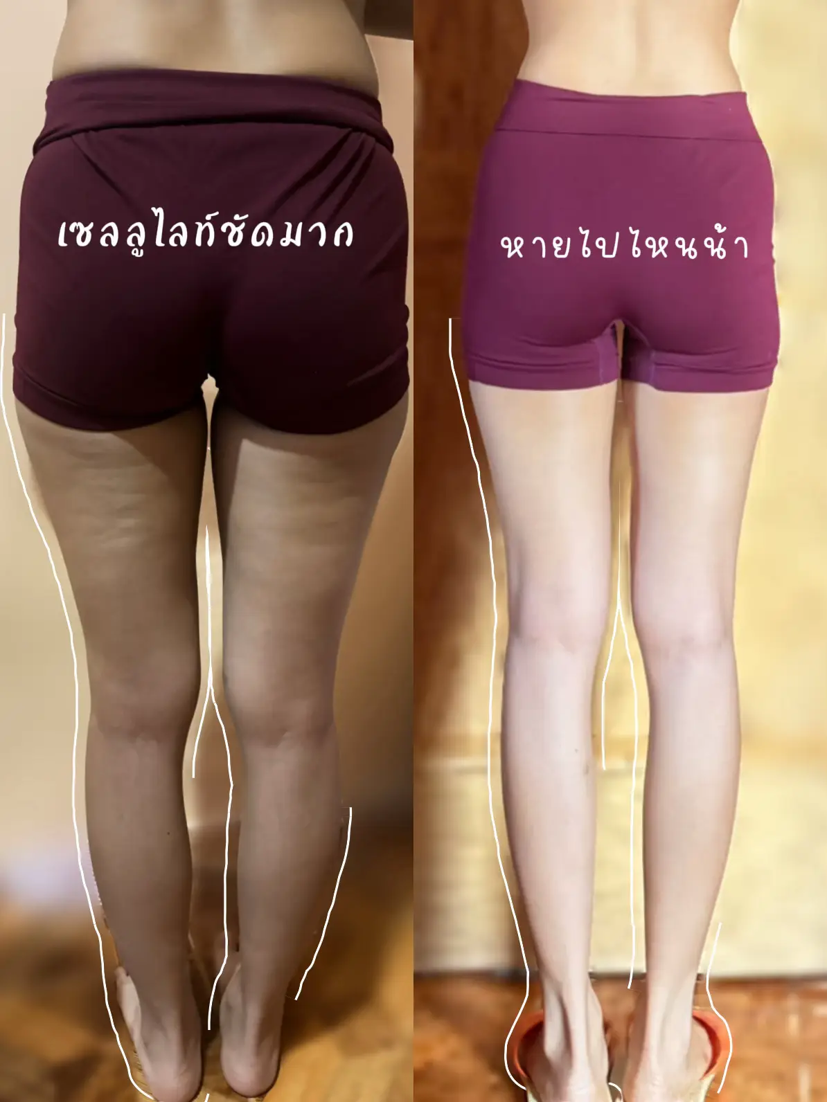 How to ลดพุง ฉบับคนไม่มีเวลา📌 | วิดีโอที่เผยแพร่โดย Parapatt | Lemon8