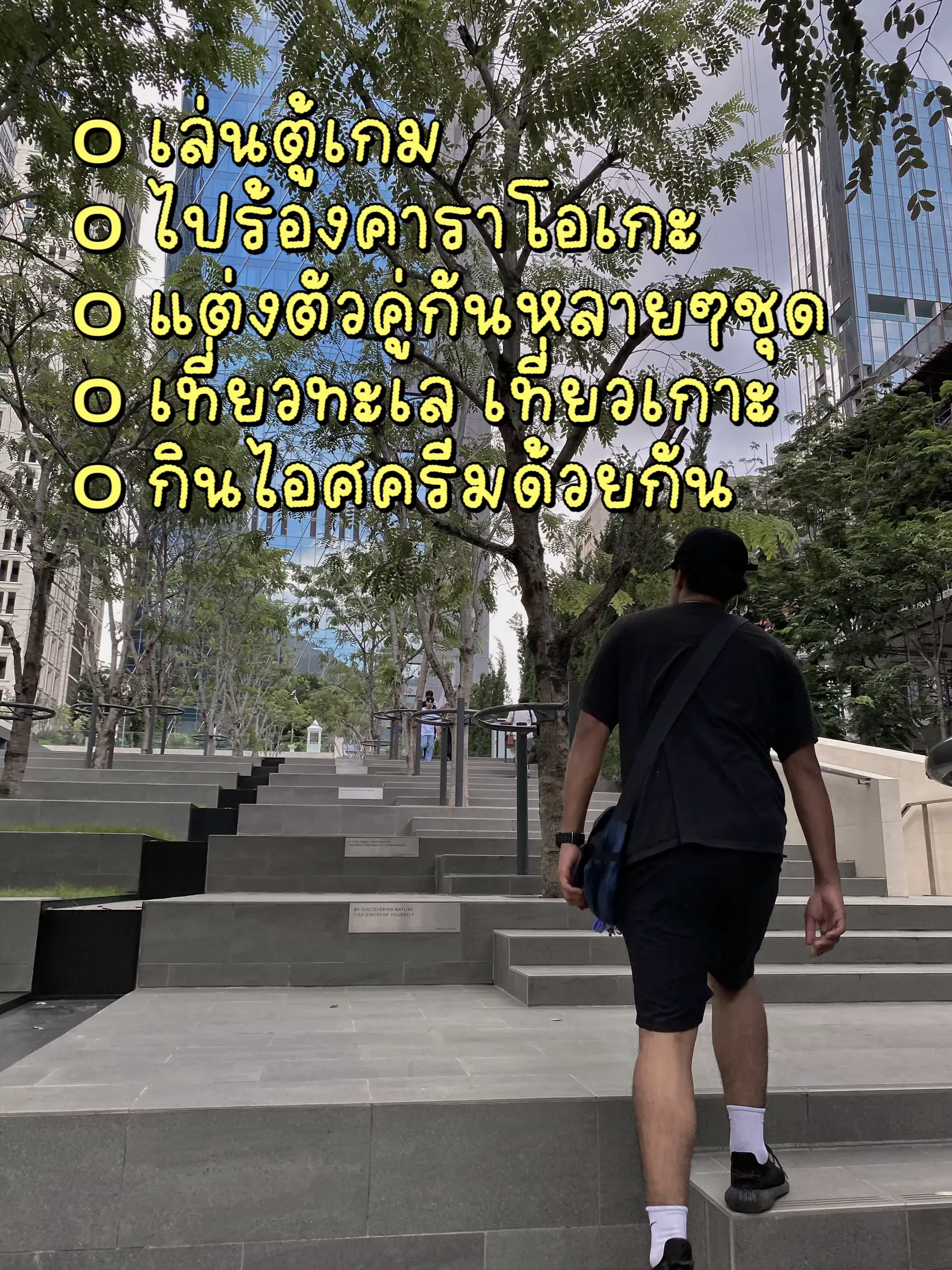 🌳🎨รวมพิกัด 9 Workshop น่าทำคู่กับแฟน💖 | แกลเลอรีที่โพสต์โดย prohubpromotion | Lemon8