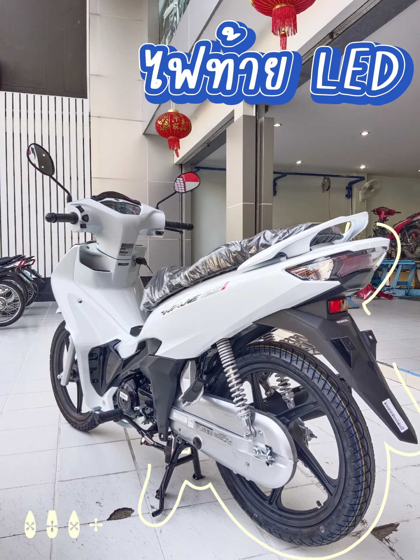 รถคันแรก wave 125i 2025 สีขาว-ดำ | แกลเลอรีที่โพสต์โดย LIN AMPHON | Lemon8