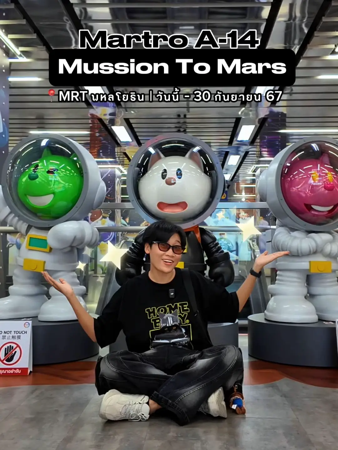 Mission To Mars ☁️🌒🌔 | วิดีโอที่เผยแพร่โดย ShinePLOY | Lemon8