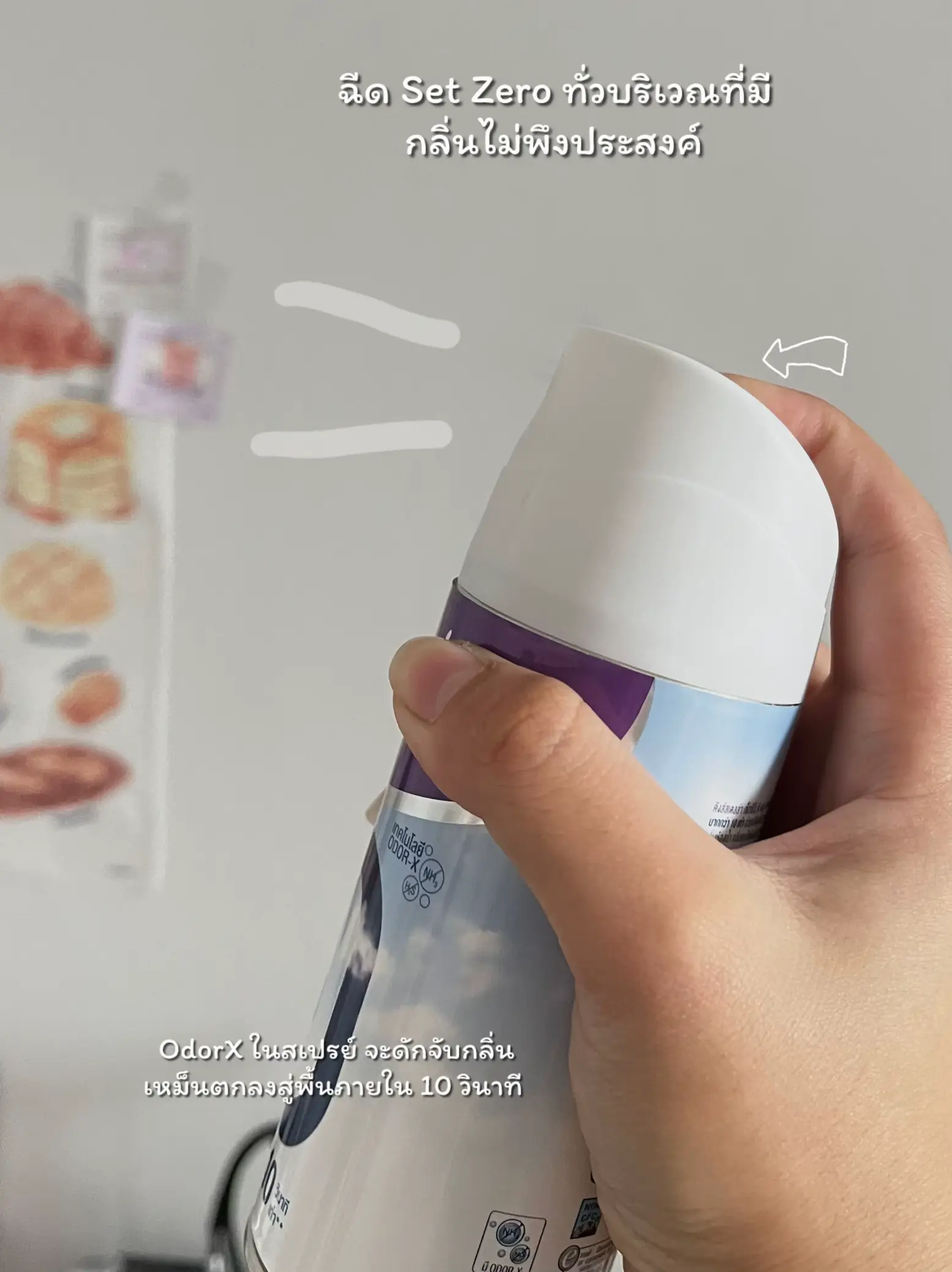 รีวิว King Stella กลิ่น Lacosta | แกลเลอรีที่โพสต์โดย Weerayut Teja | Lemon8